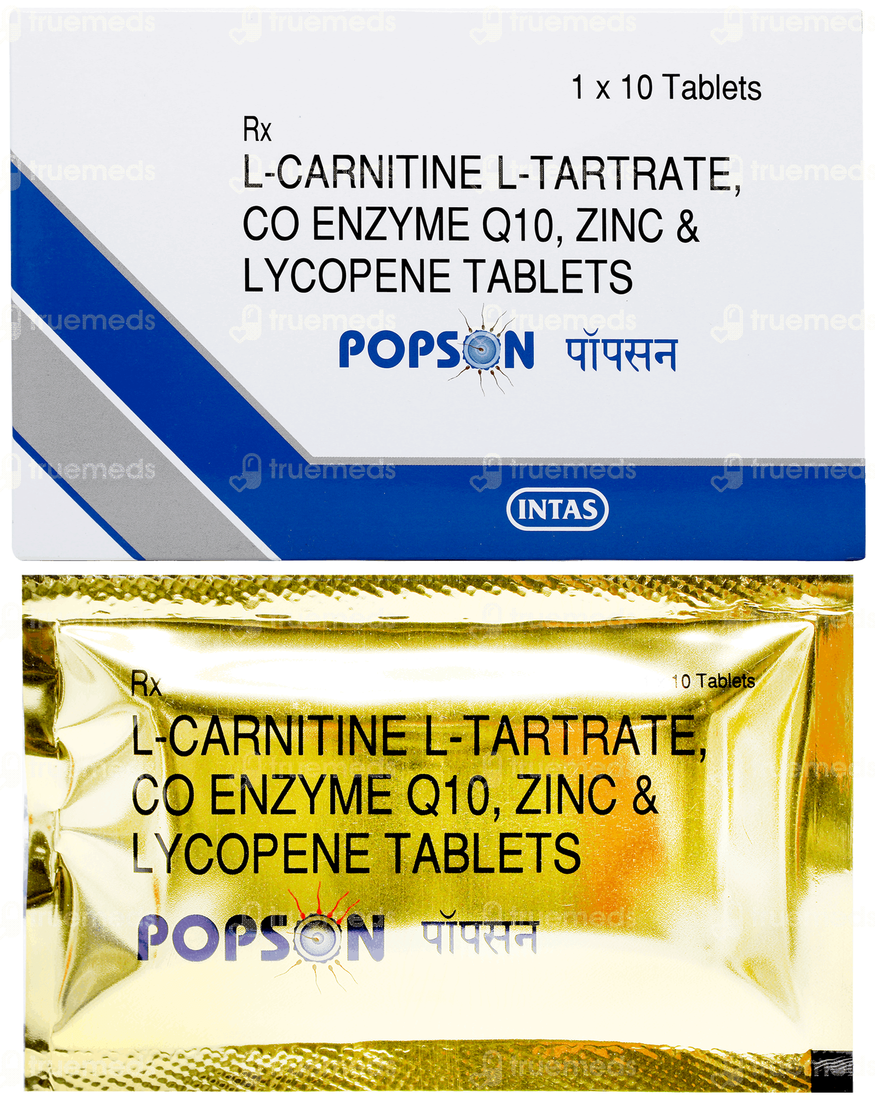 Popson | Order Popson Tablet Online at Truemeds