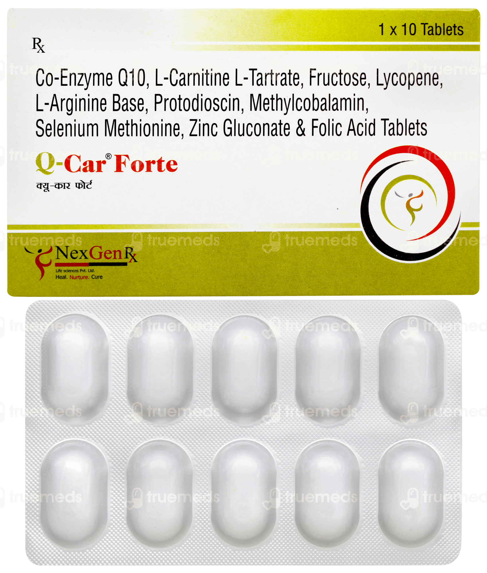 Qcar Forte Tablet 10 - Uses, Side Effects, Dosage, Price | Truemeds