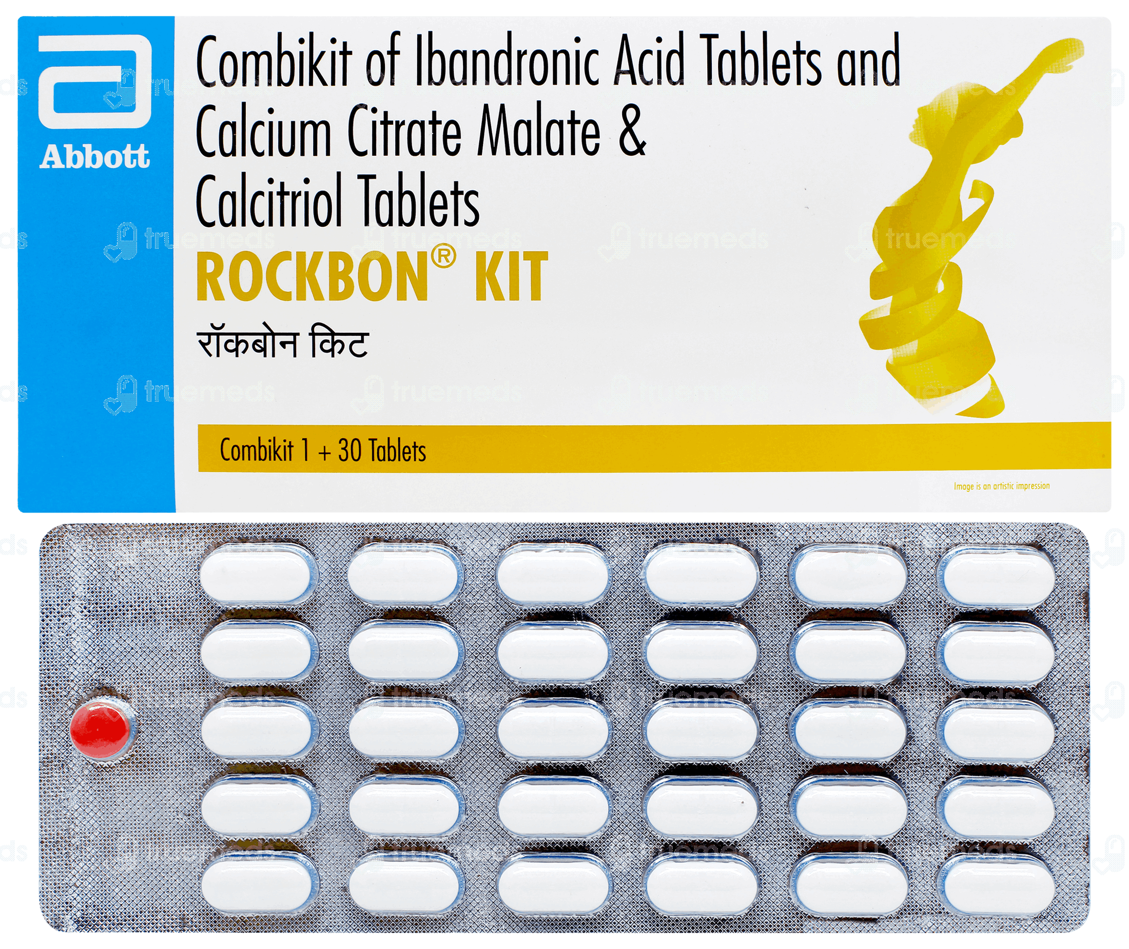 Rockbon Kit | Order Rockbon Kit Tablet Online at Truemeds