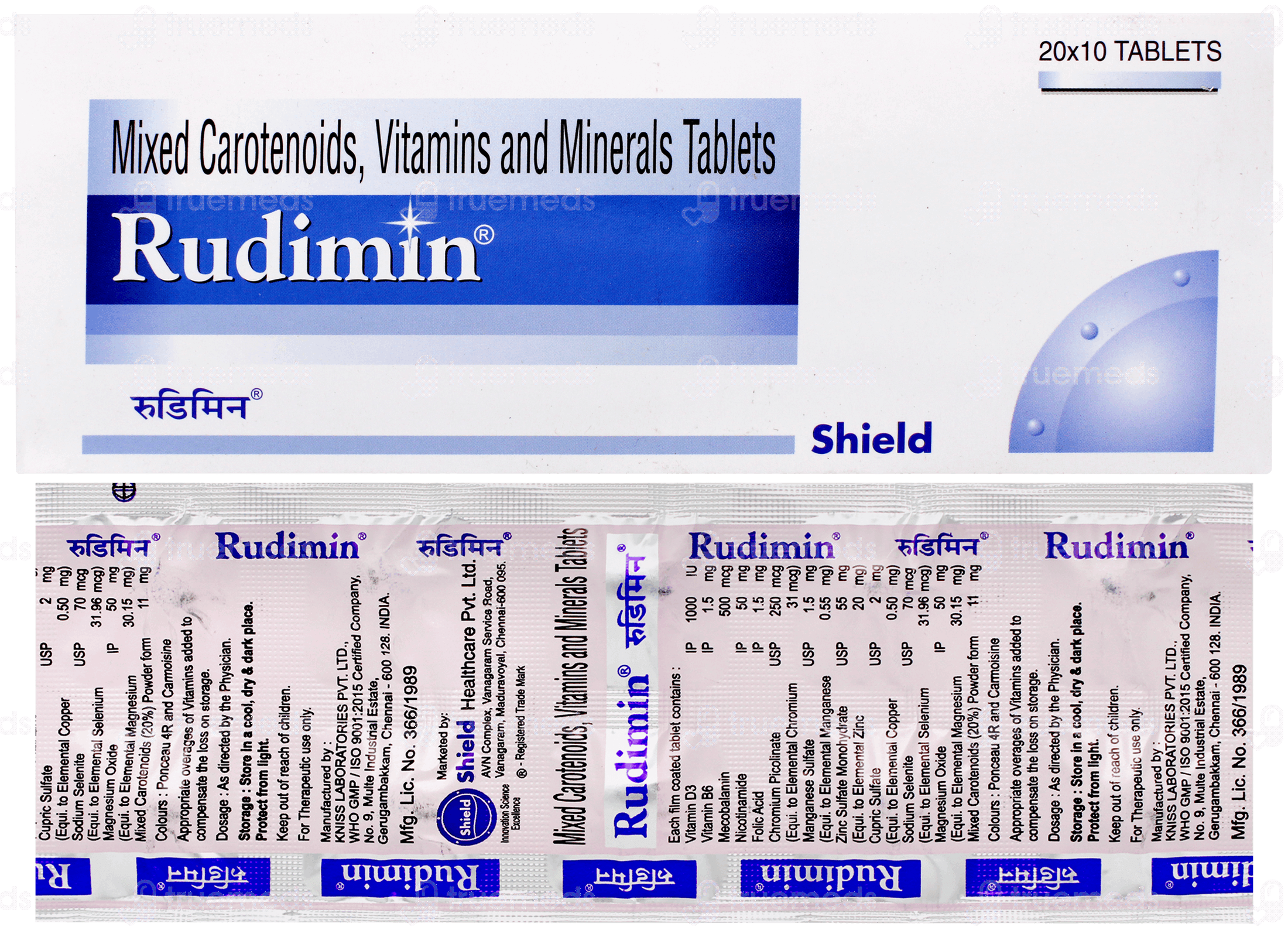 Rudimin Tablet 10 - Uses, Side Effects, Dosage, Price | Truemeds