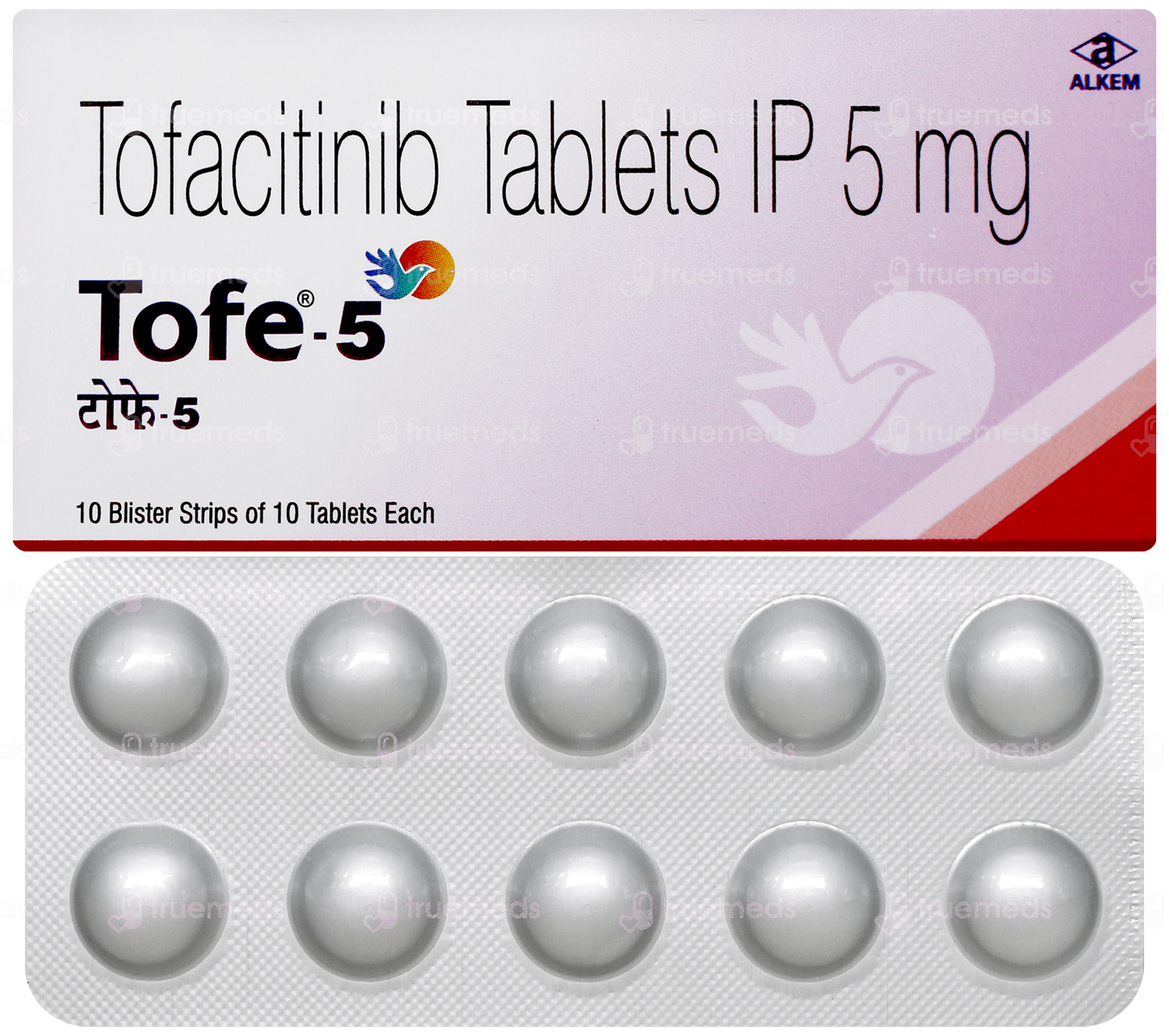 Tofe 5 MG | Order Tofe 5 MG Tablet Online at Truemeds