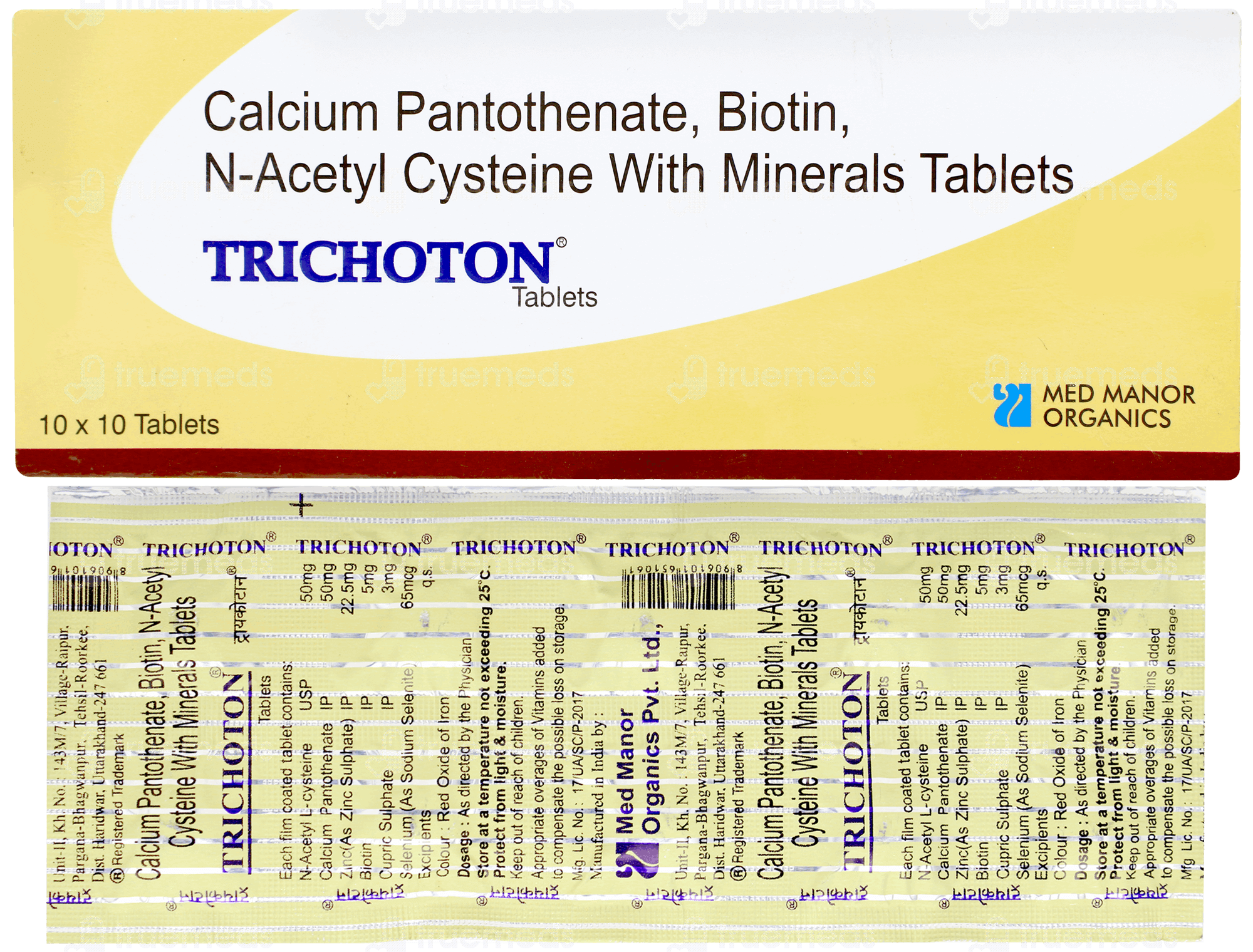 Trichoton Tablet 10 - Uses, Side Effects, Dosage, Price | Truemeds
