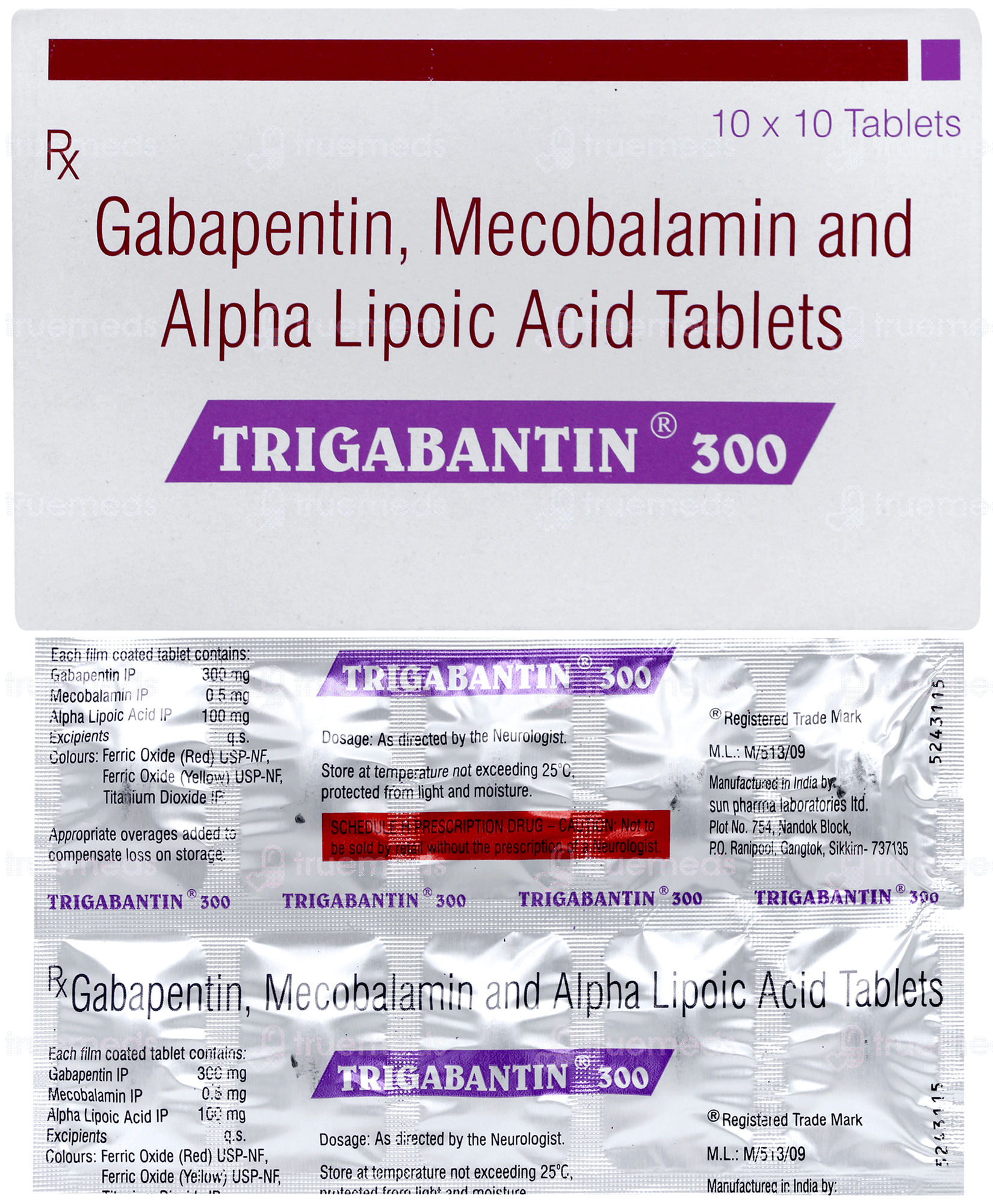 Trigabantin 300/0.5/100 MG Tablet | Order TRIGABANTIN 300/0.5/100 MG ...