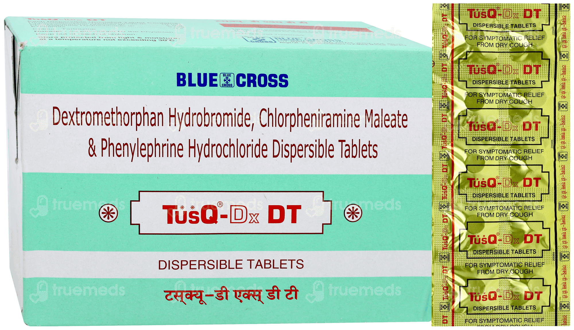 Tusq Dx Dt Tablet: Uses, Side Effects, Price & Substitutes