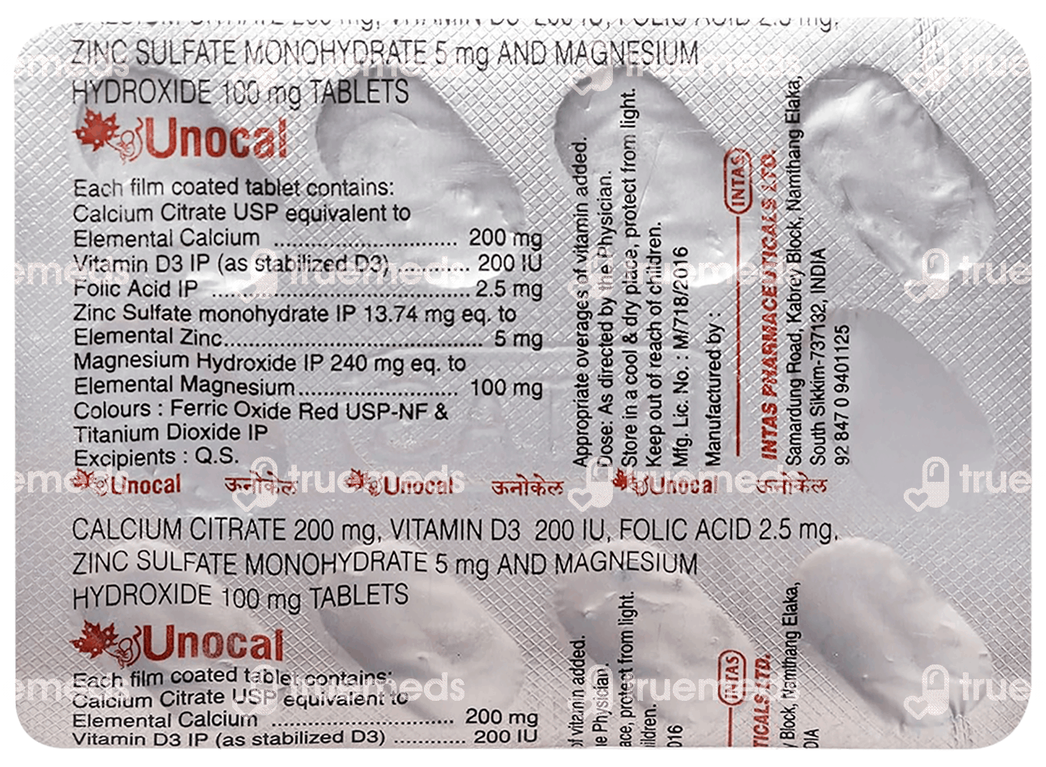 Unocal Tablet 10 - Uses, Side Effects, Dosage, Price | Truemeds