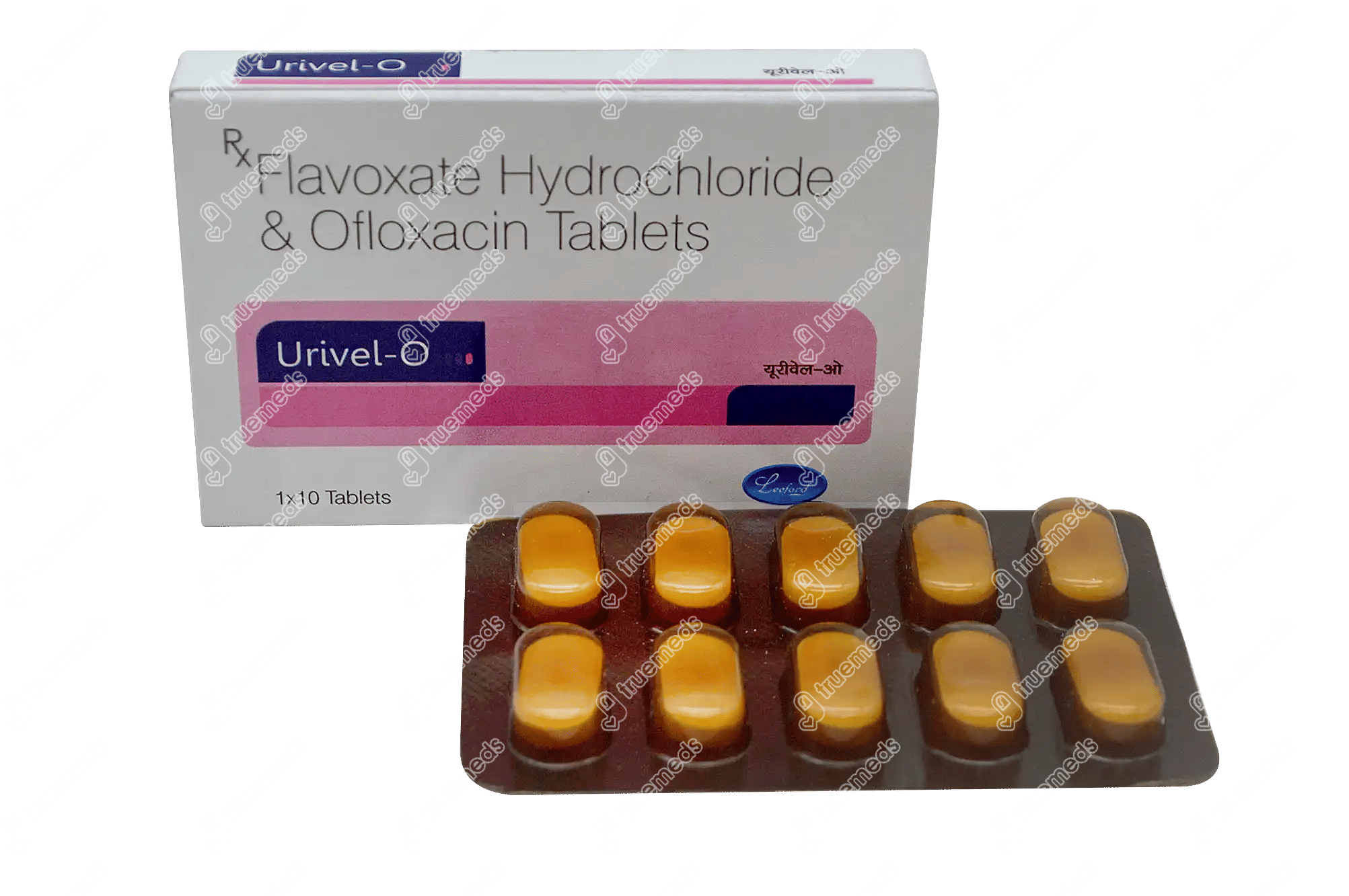 Urivel O 200/200 MG | Order Urivel O 200/200 MG Tablet Online at Truemeds