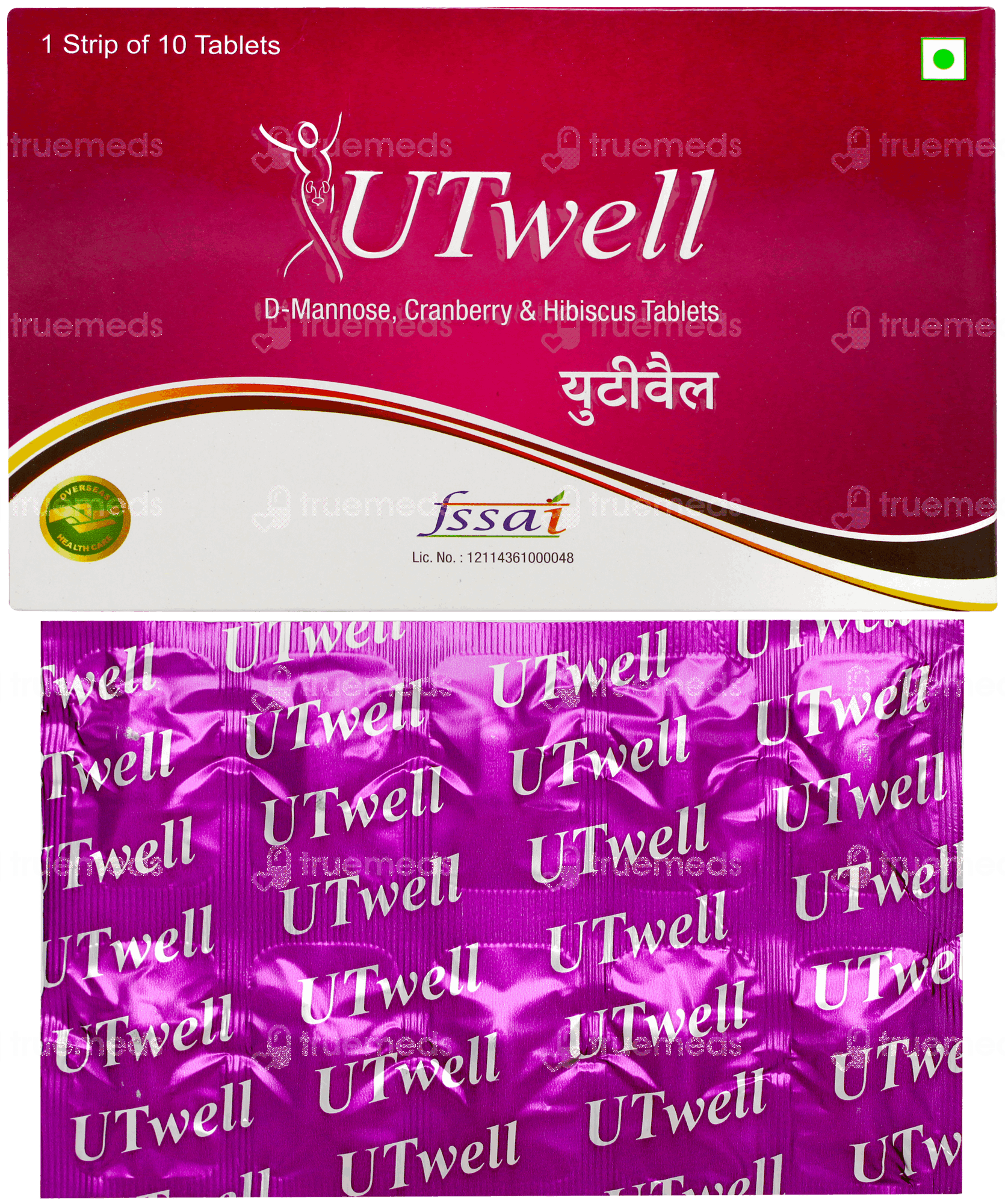 UTWELL TABLET 10 - Uses, Side Effects, Dosage, Price | Truemeds