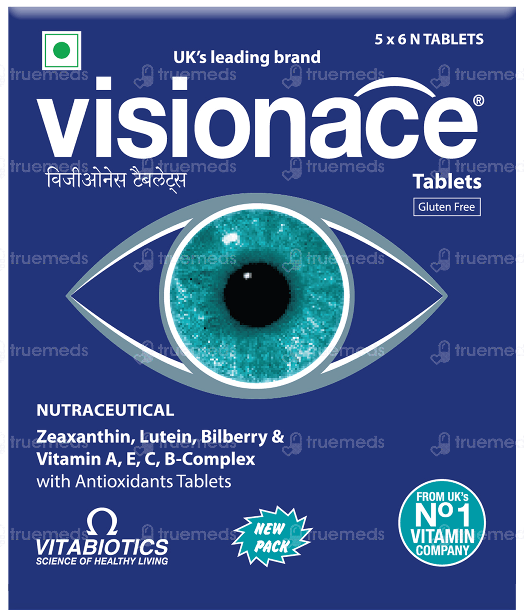 Visionace Tablet 6 - Uses, Side Effects, Dosage, Price | Truemeds
