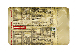 Vitomin Z Tablet 10 - Uses, Side Effects, Dosage, Price | Truemeds