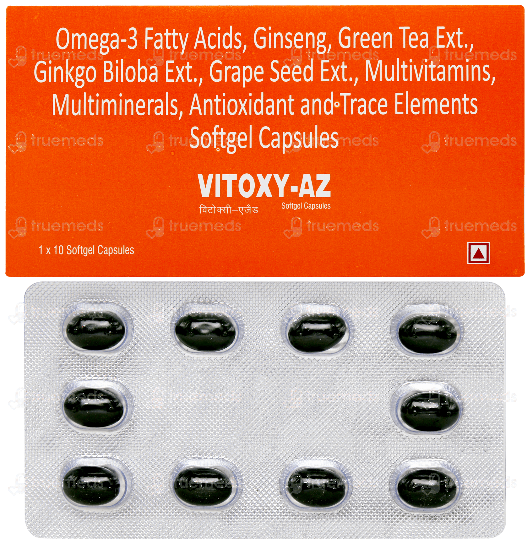 Vitoxy Az Softgel Capsule 10 - Uses, Side Effects, Dosage, Price | Truemeds