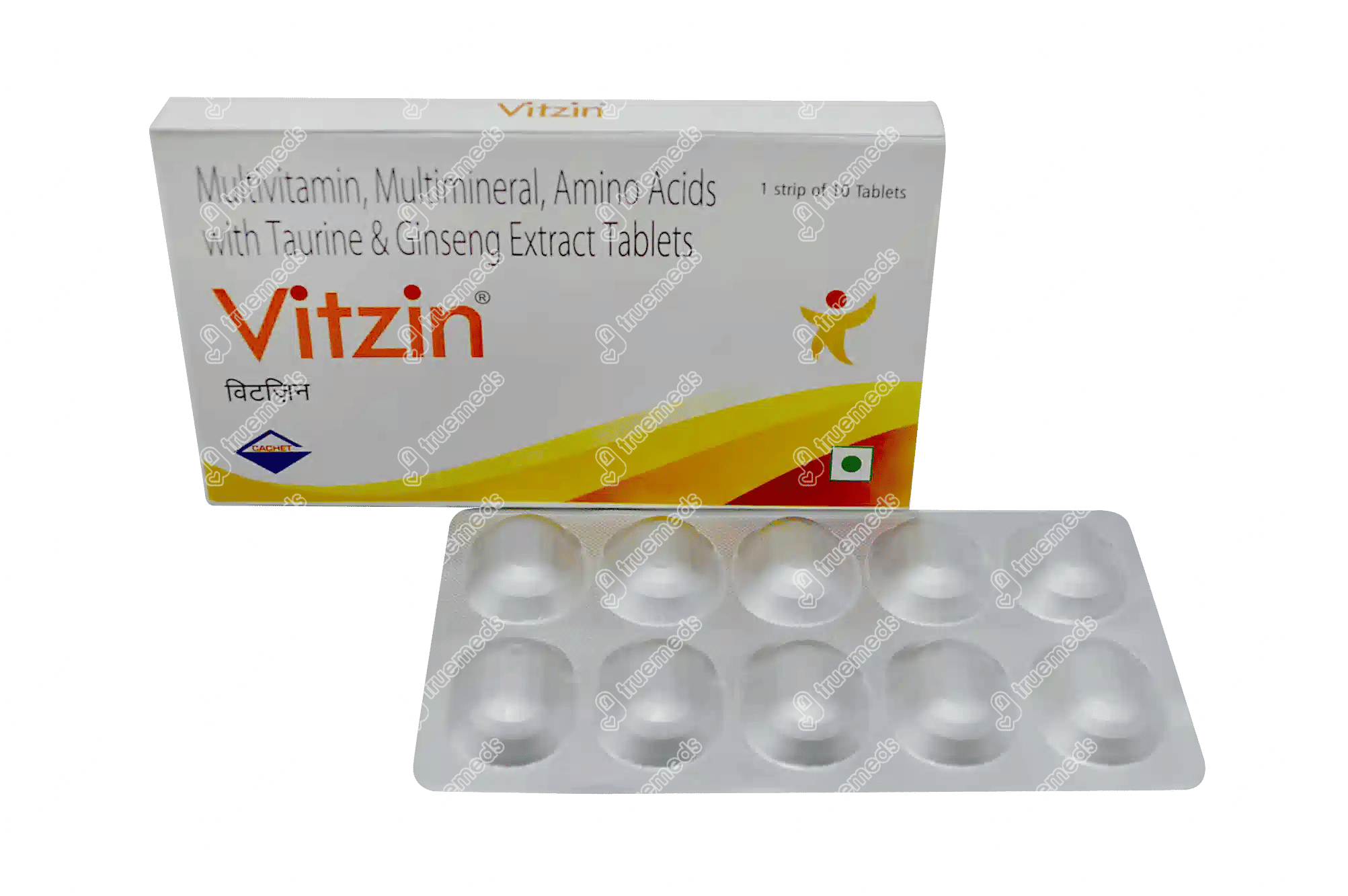 Vitzin Tablet 10 - Uses, Side Effects, Dosage, Price | Truemeds