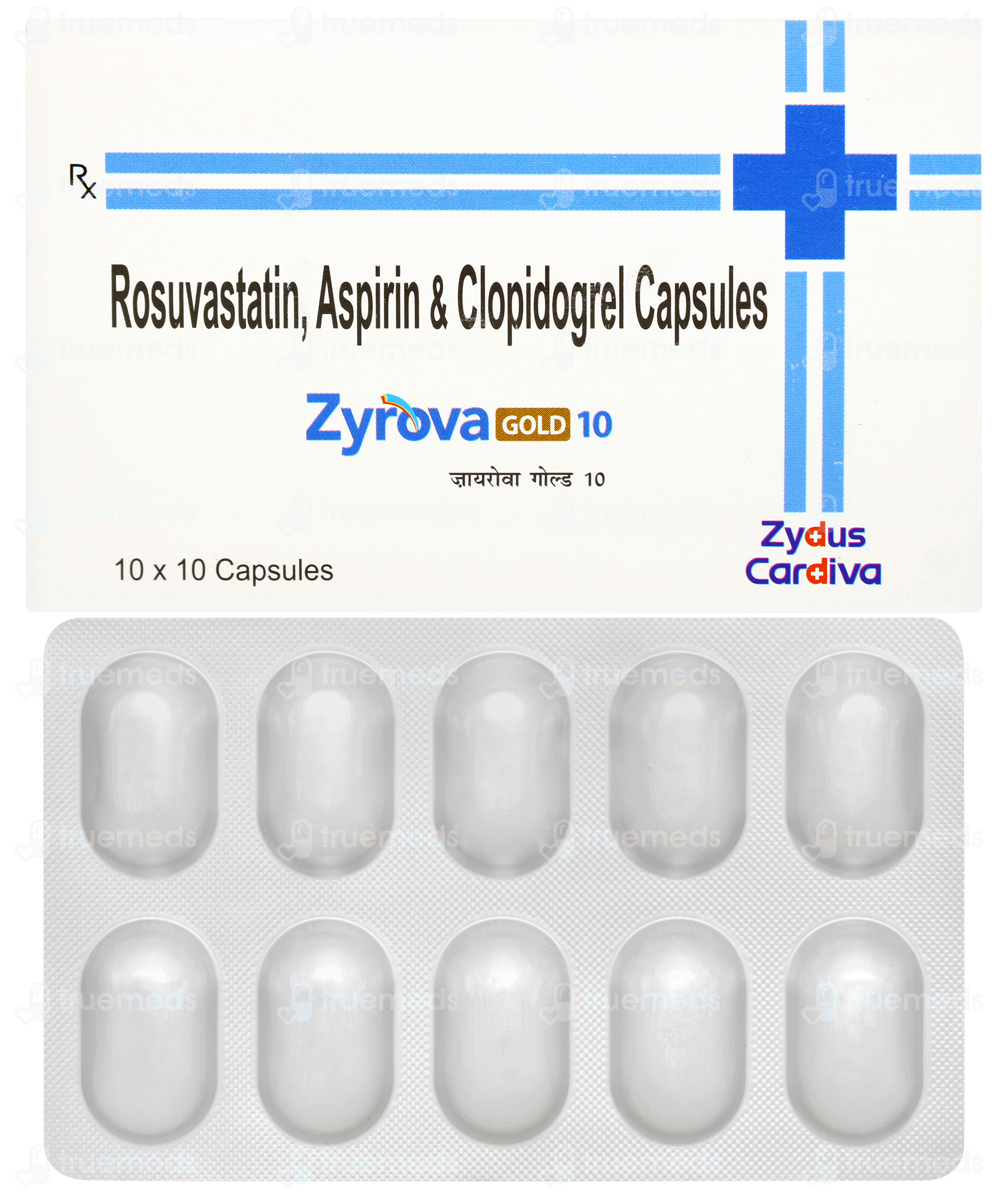 Zyrova Gold 10 Capsule 10: Uses, Side Effects, Price & Substitutes