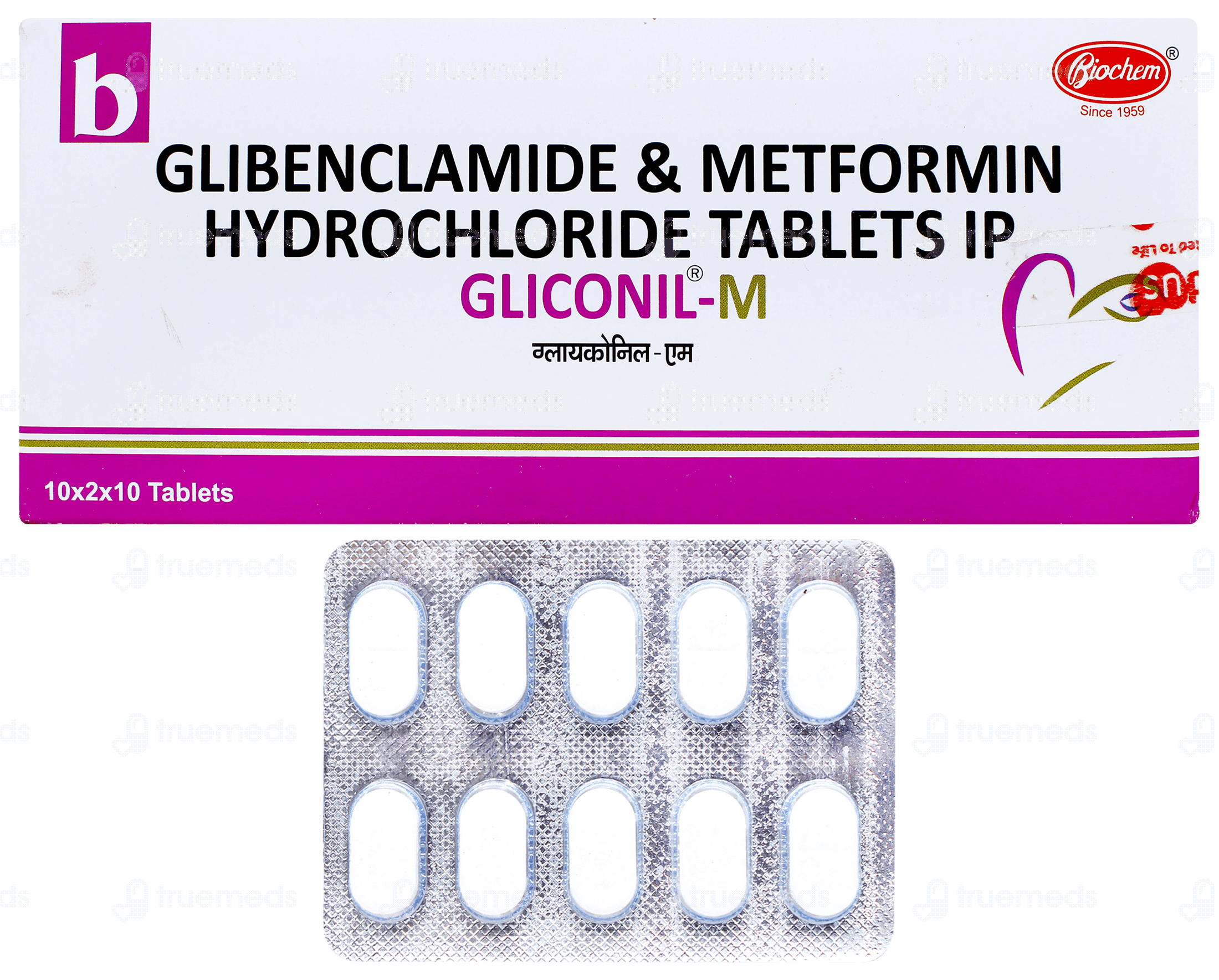 Gliconil M Tablet: Uses, Side Effects, Price & Substitutes