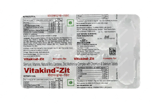 Vitakind Zit Tablet 10 - Uses, Side Effects, Dosage, Price | Truemeds
