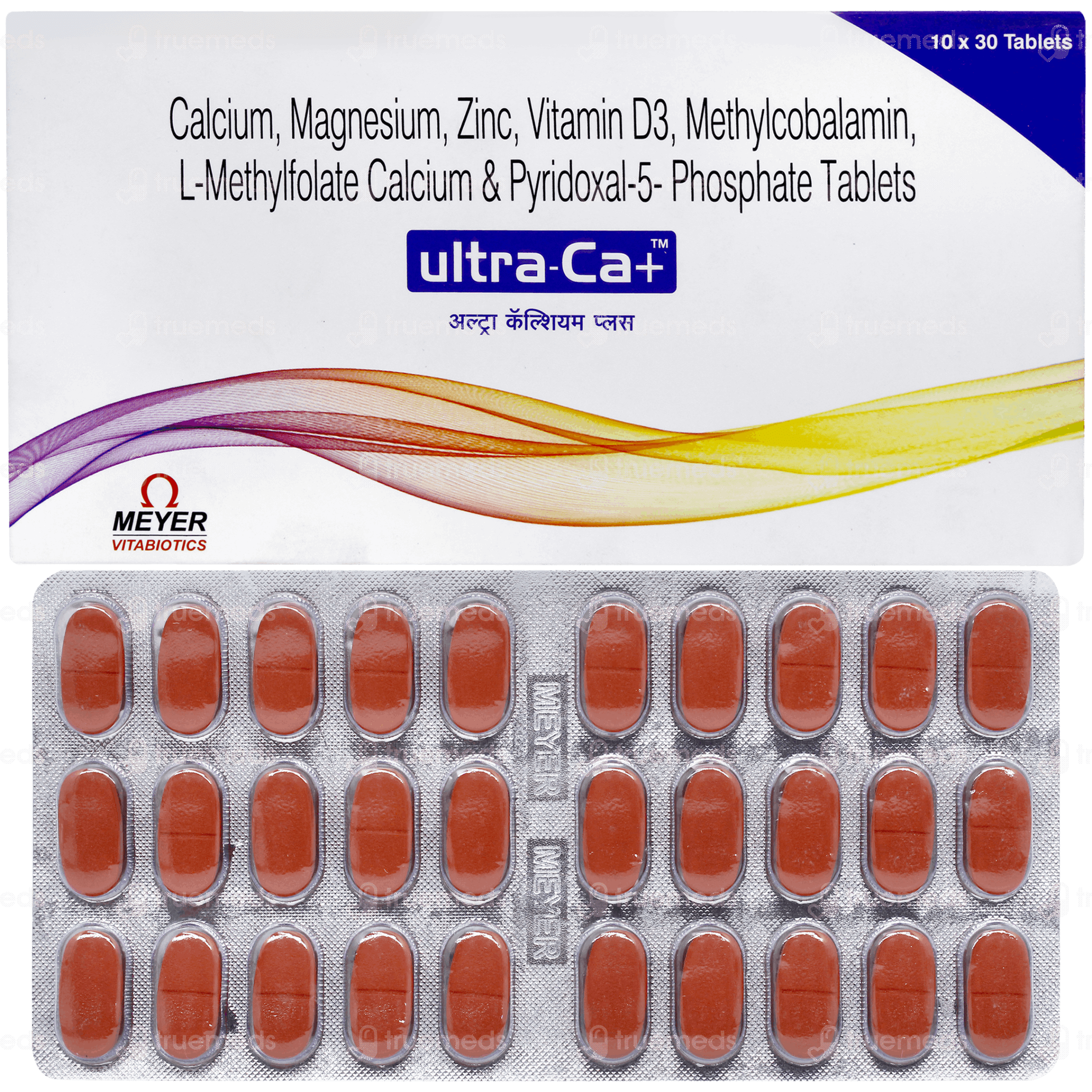 Ultra Ca Plus Tablet 30 - Uses, Side Effects, Dosage, Price | Truemeds