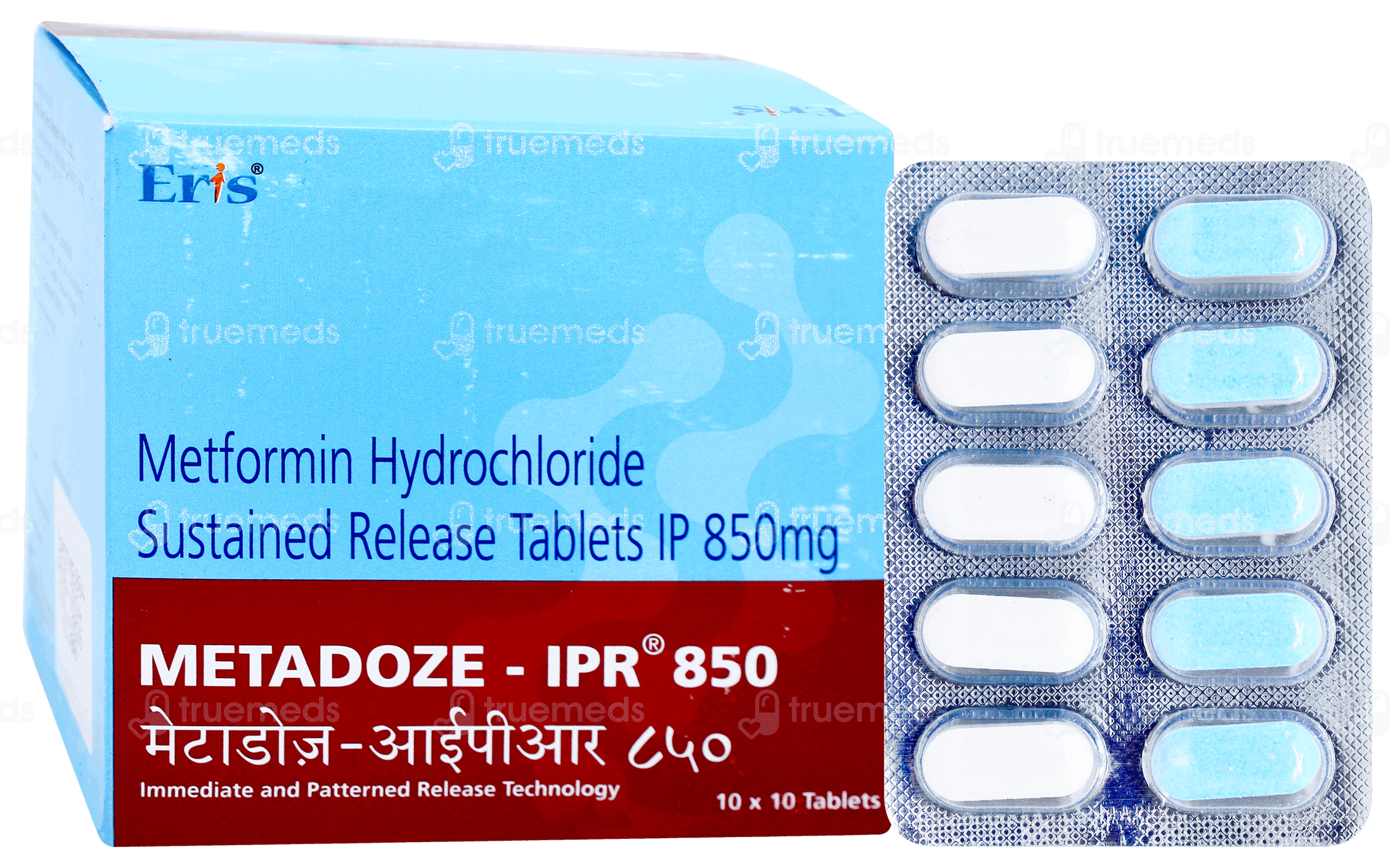 Metadoze Ipr 850 Tablet 10: Uses, Side Effects, Price & Substitutes