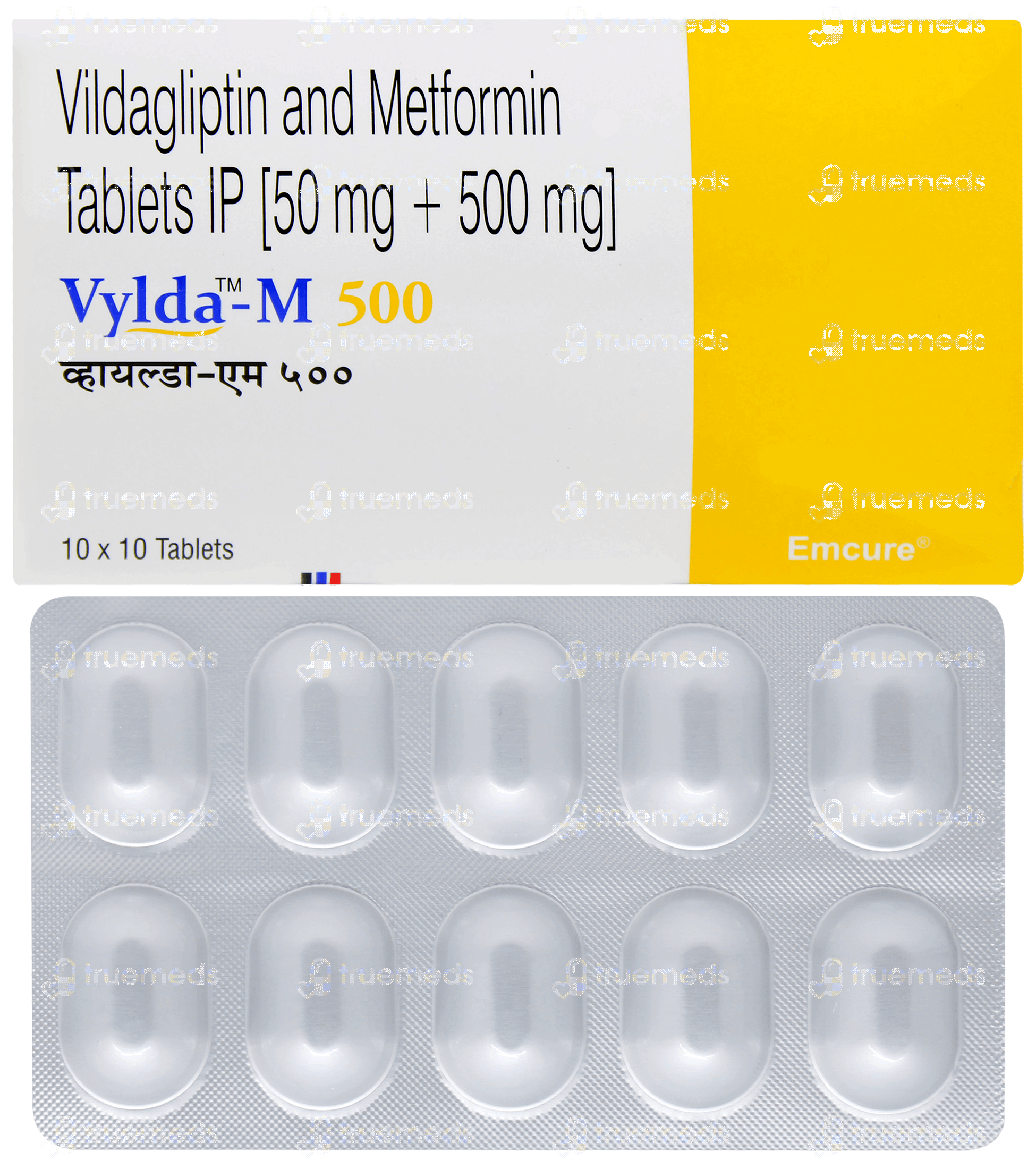 Vylda M 500 Tablet 10: Uses, Side Effects, Price & Substitutes