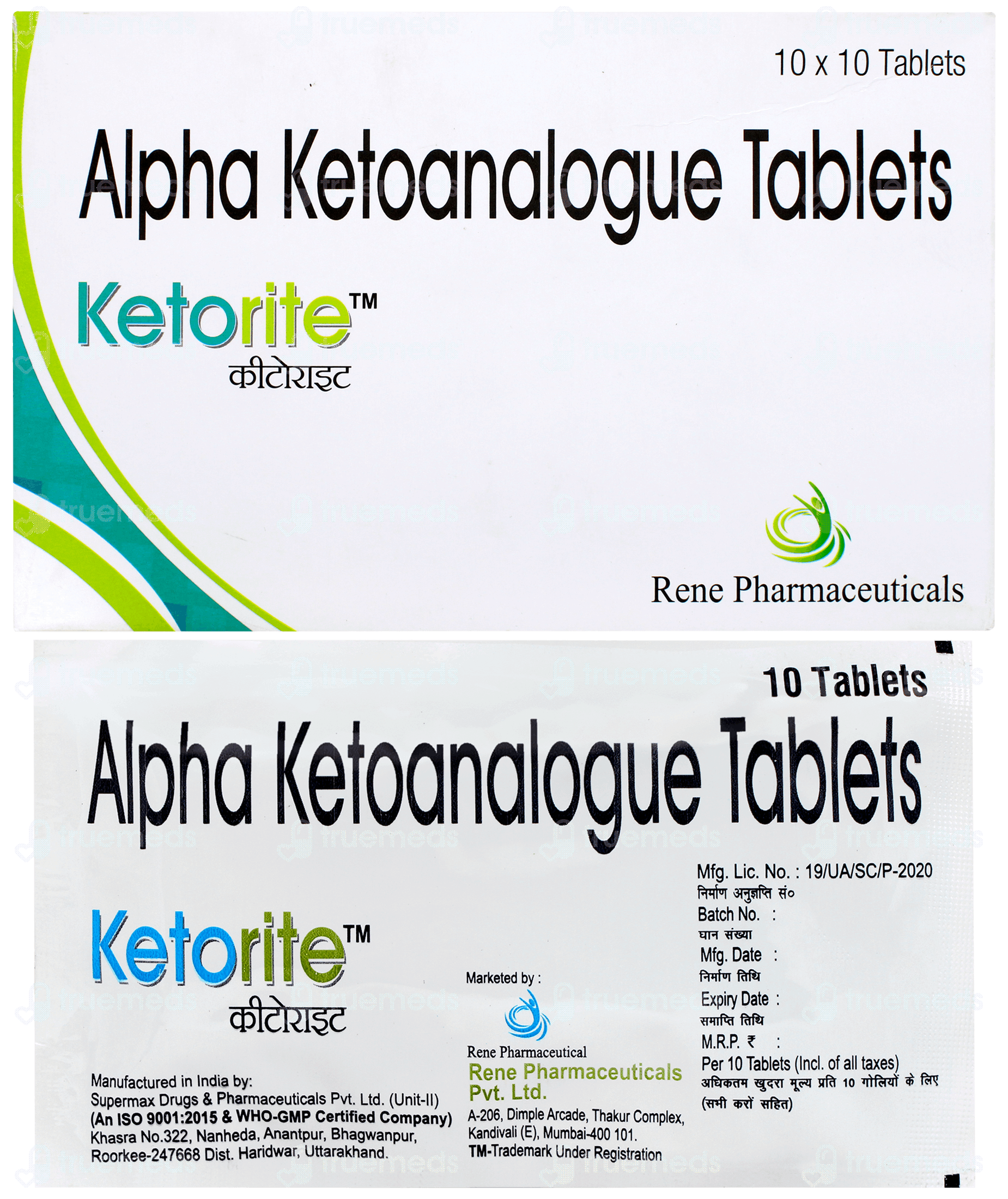 Ketorite | Order Ketorite Tablet Online at Truemeds