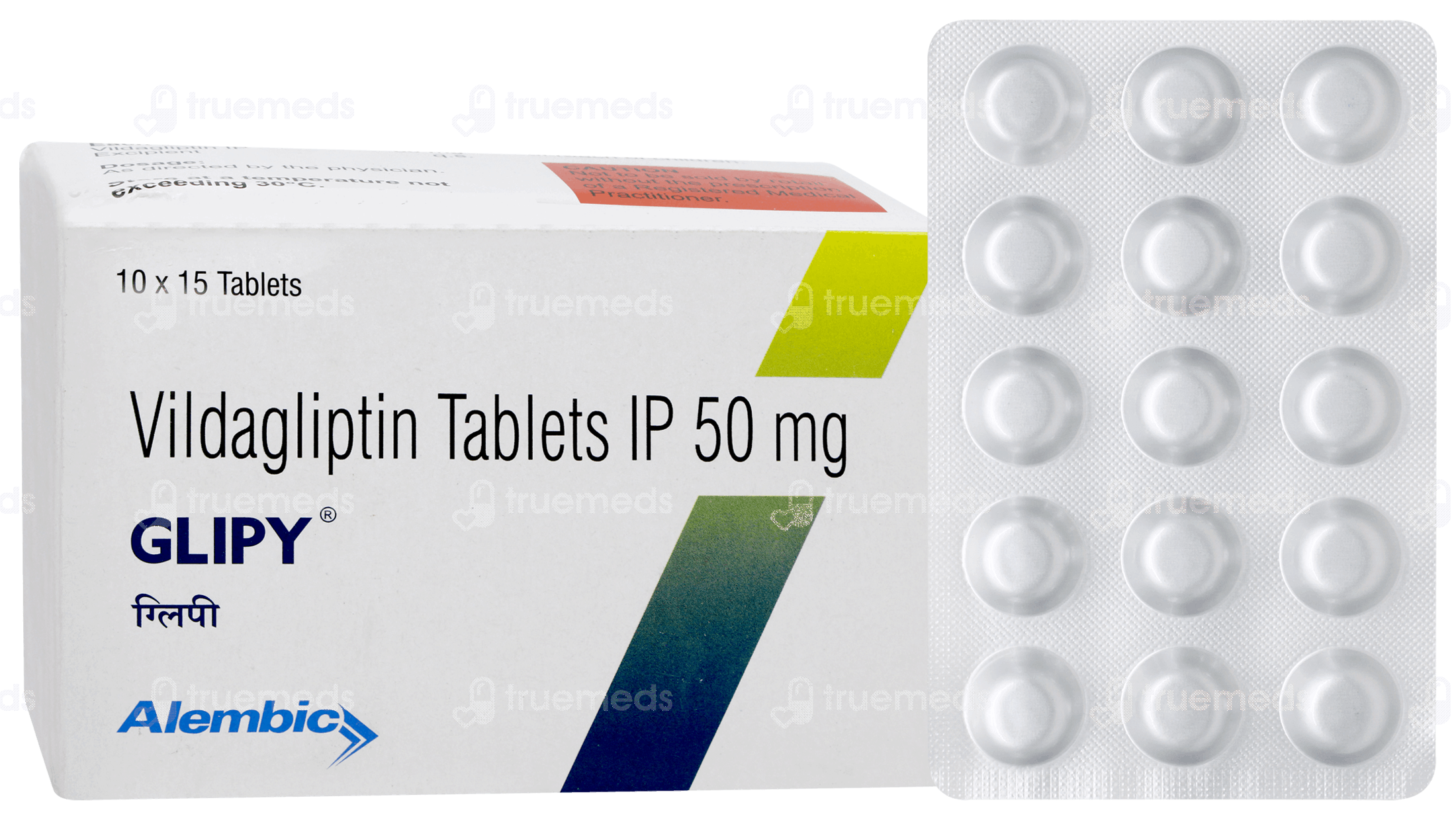 Glipy Tablet 15: Uses, Side Effects, Price & Substitutes