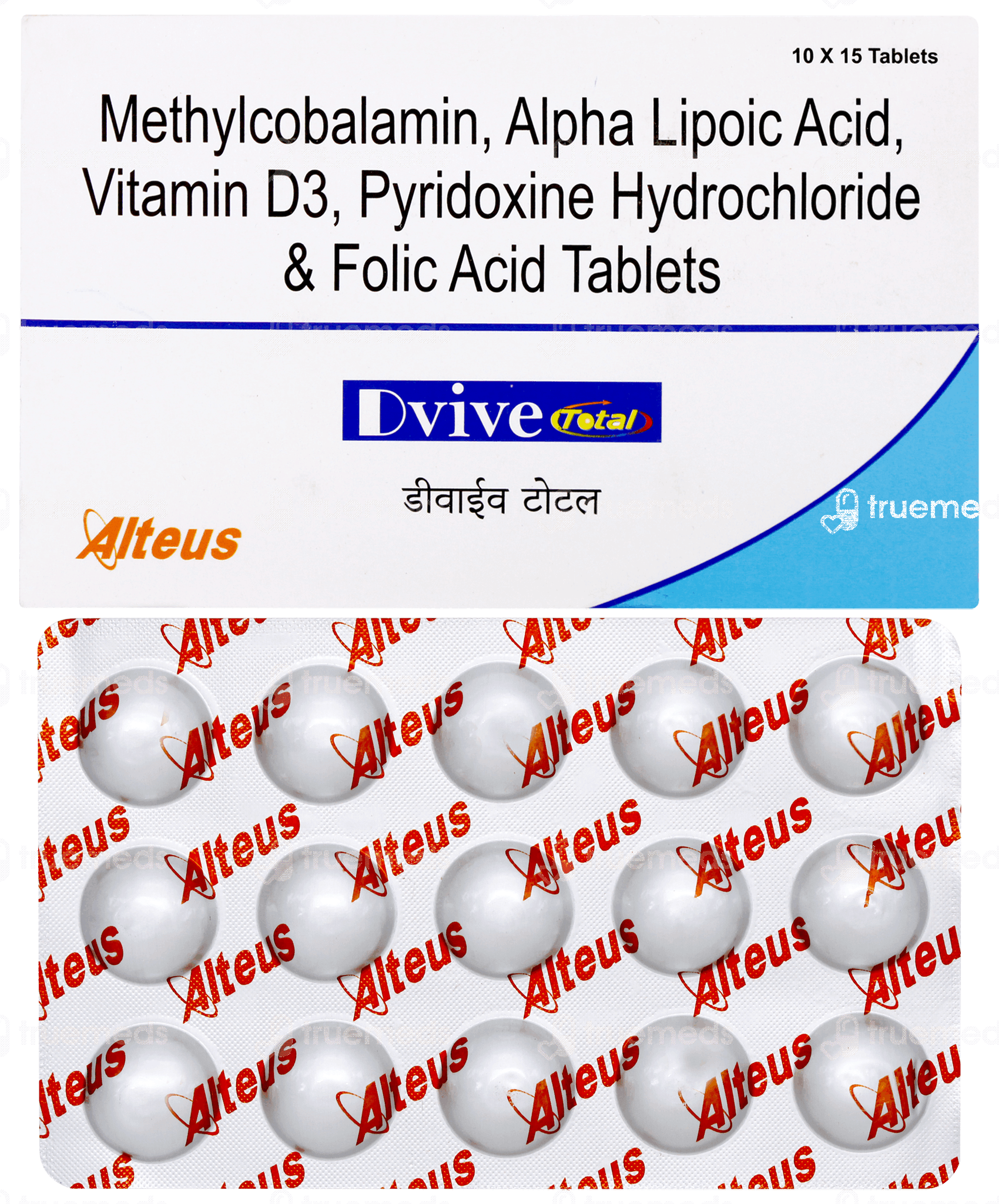 Dvive Total | Order Dvive Total Tablet Online at Truemeds