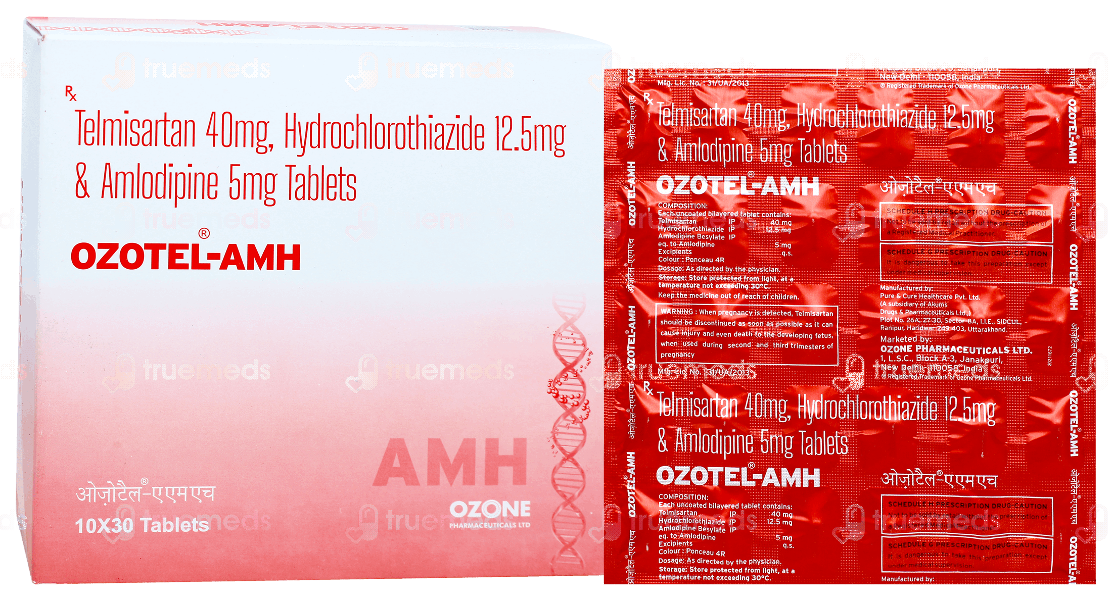 Ozotel Amh 40/5/12.5 MG | Order Ozotel Amh 40/5/12.5 MG Tablet Online at Truemeds