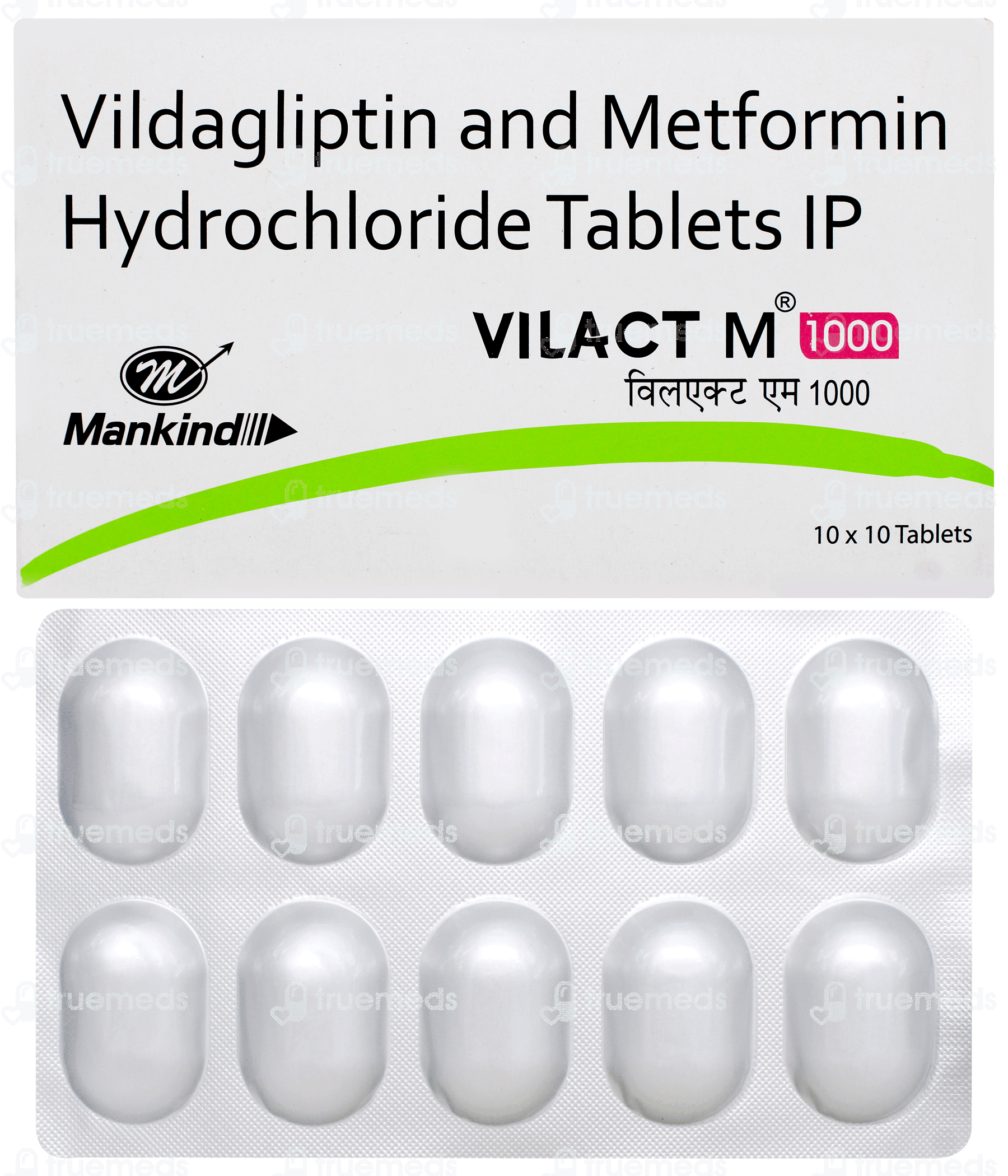 Vilact M1000 Tablet 10: Uses, Side Effects, Price & Substitutes