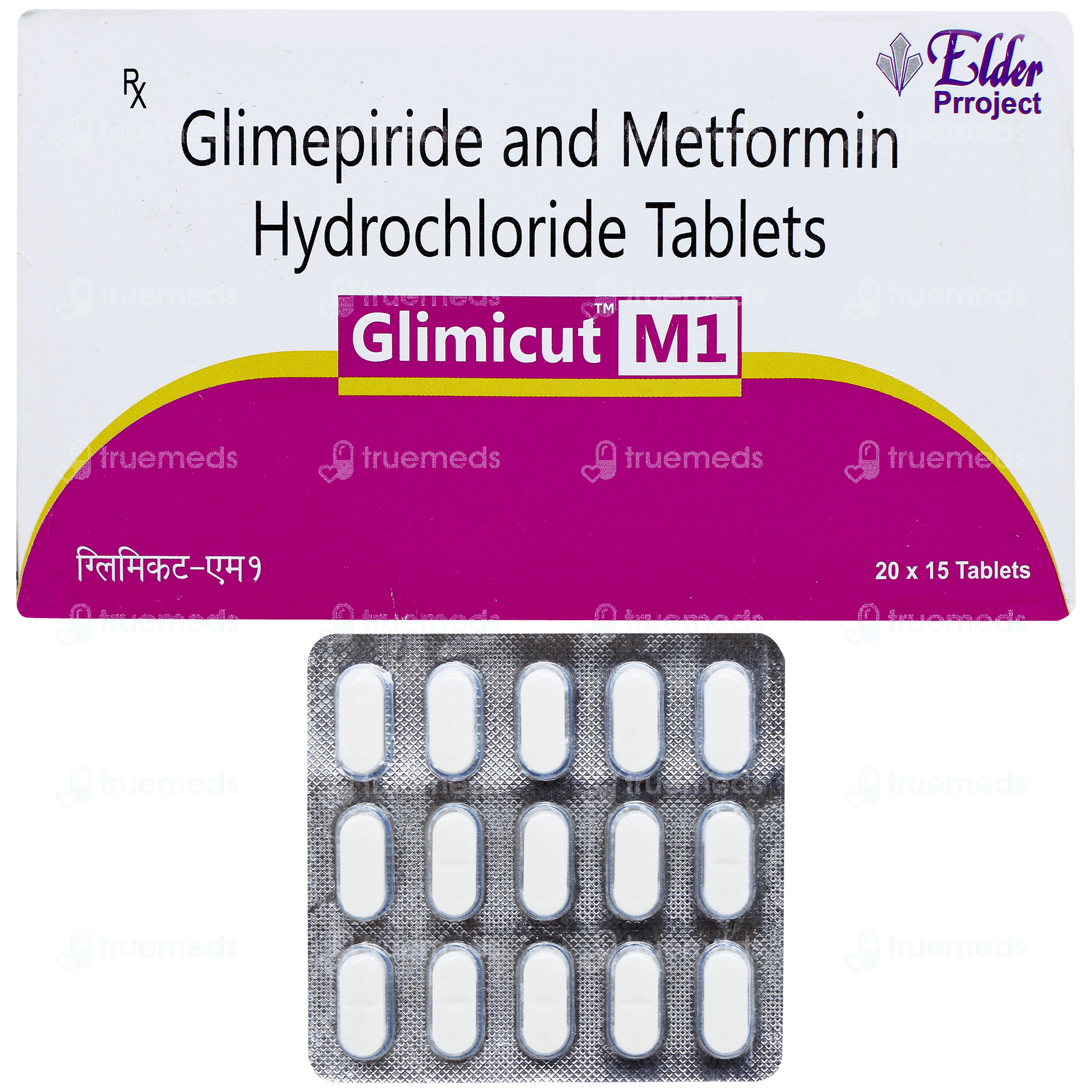 Glimicut M 1 Tablet 15: Uses, Side Effects, Price & Substitutes