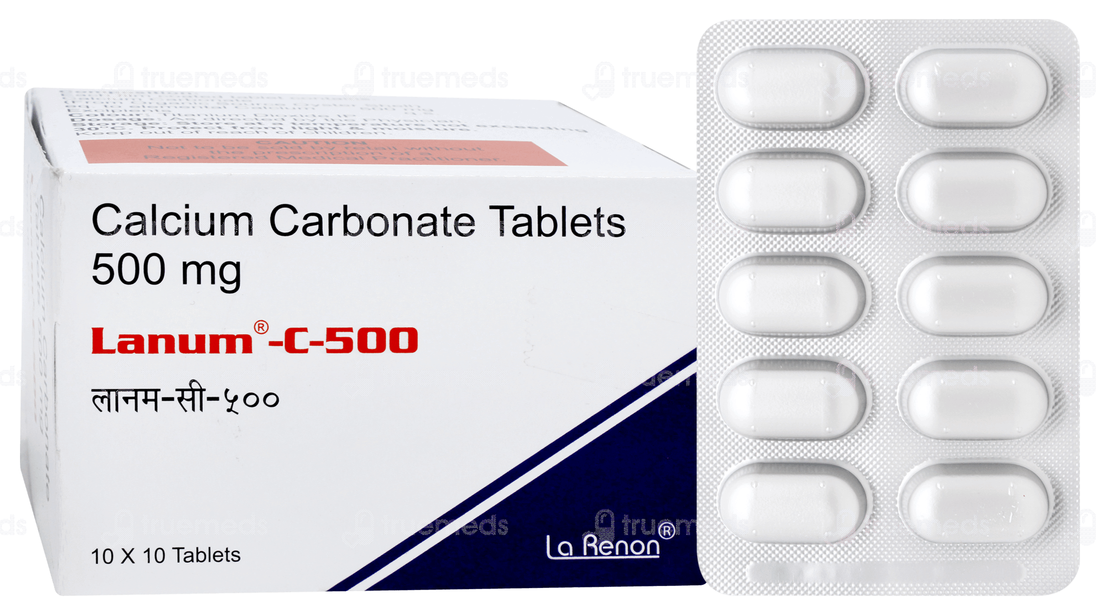 Lanum C 500 Mg Tablet 10 - Uses, Side Effects, Dosage, Price | Truemeds