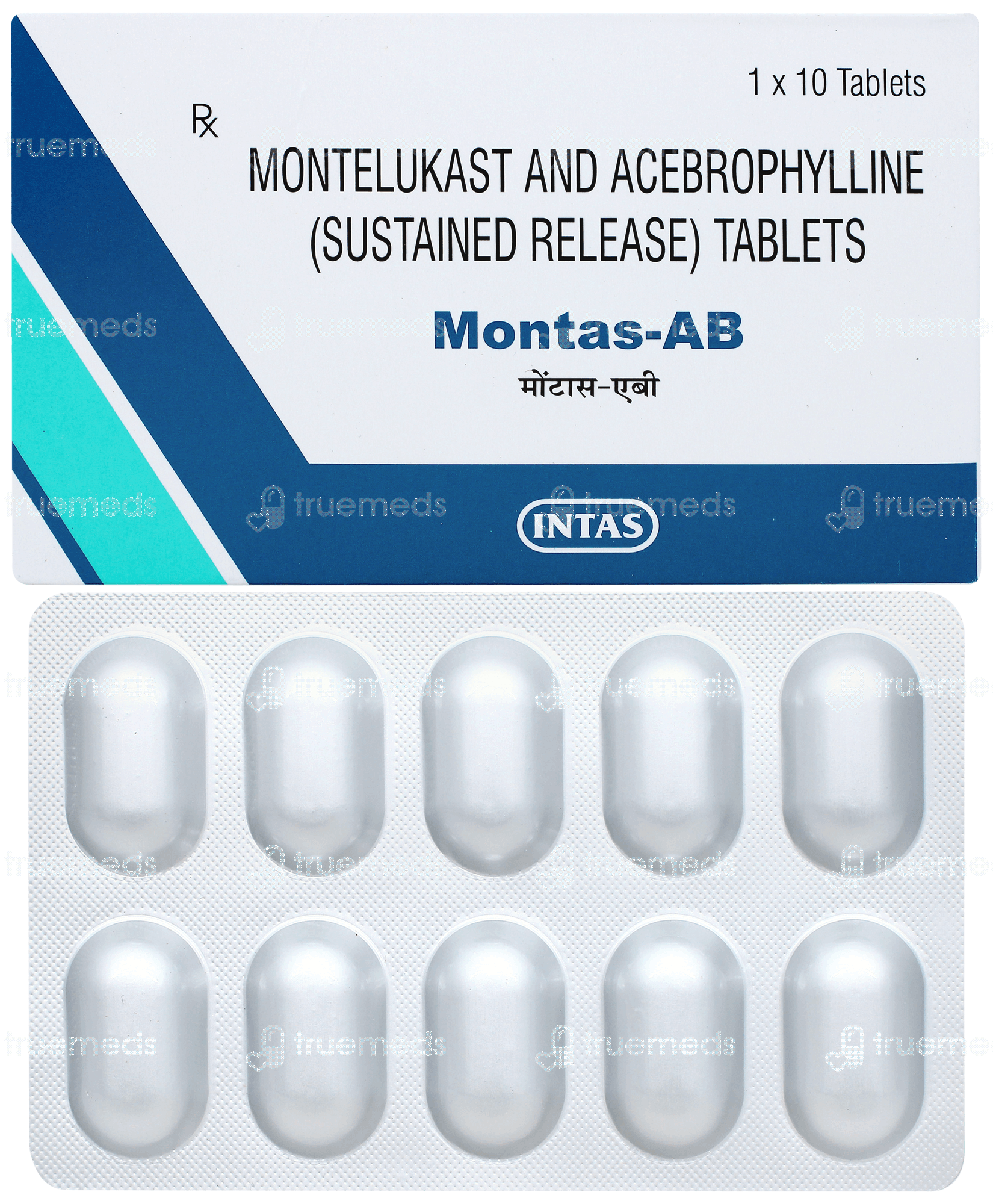 Montas Ab Tablet: Uses, Side Effects, Price & Substitutes