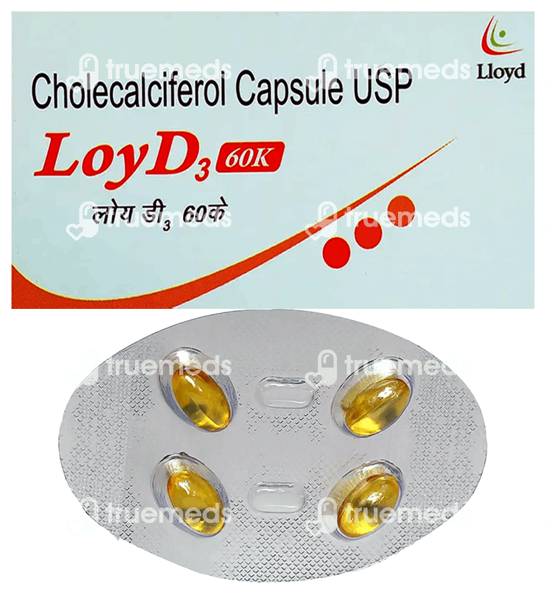 Loy D3 60k Capsule 4: Uses, Side Effects, Price & Substitutes