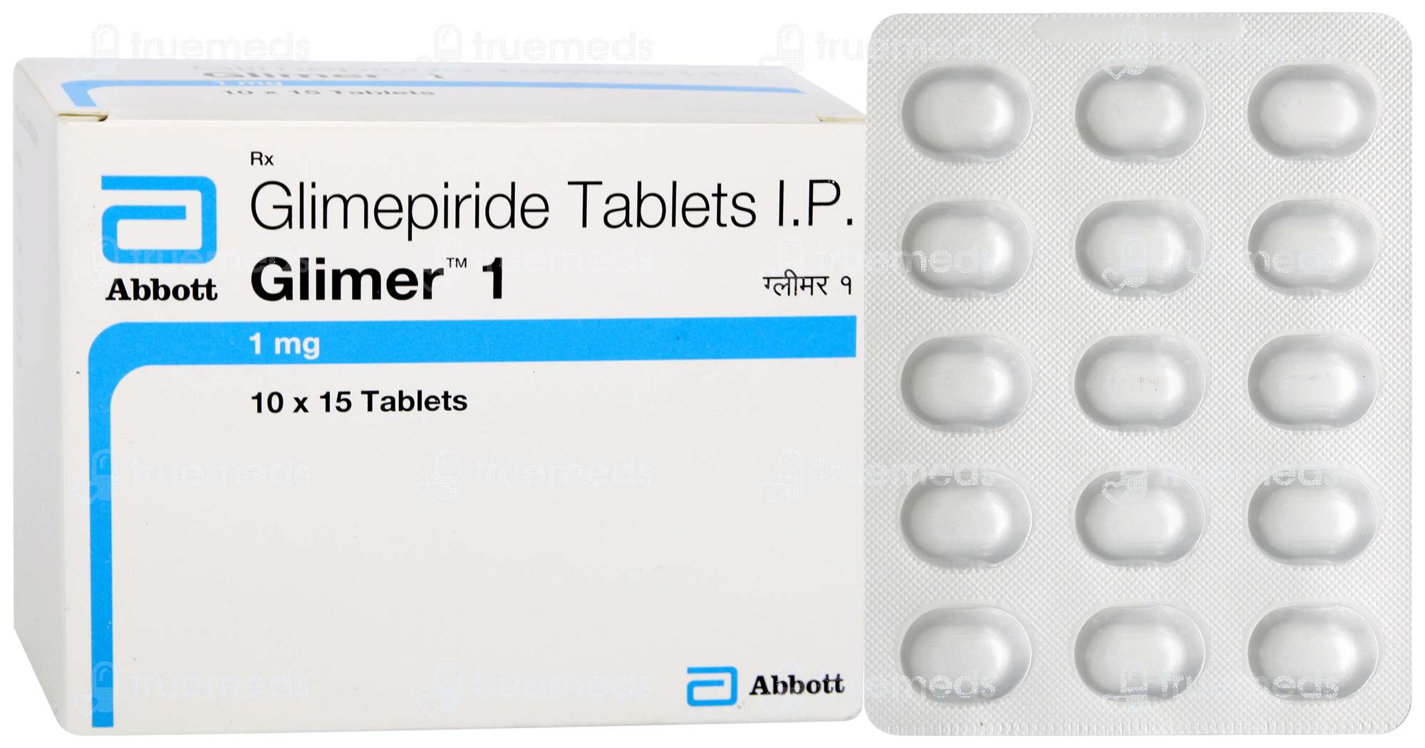 Glimer 1 Tablet 15: Uses, Side Effects, Price & Substitutes