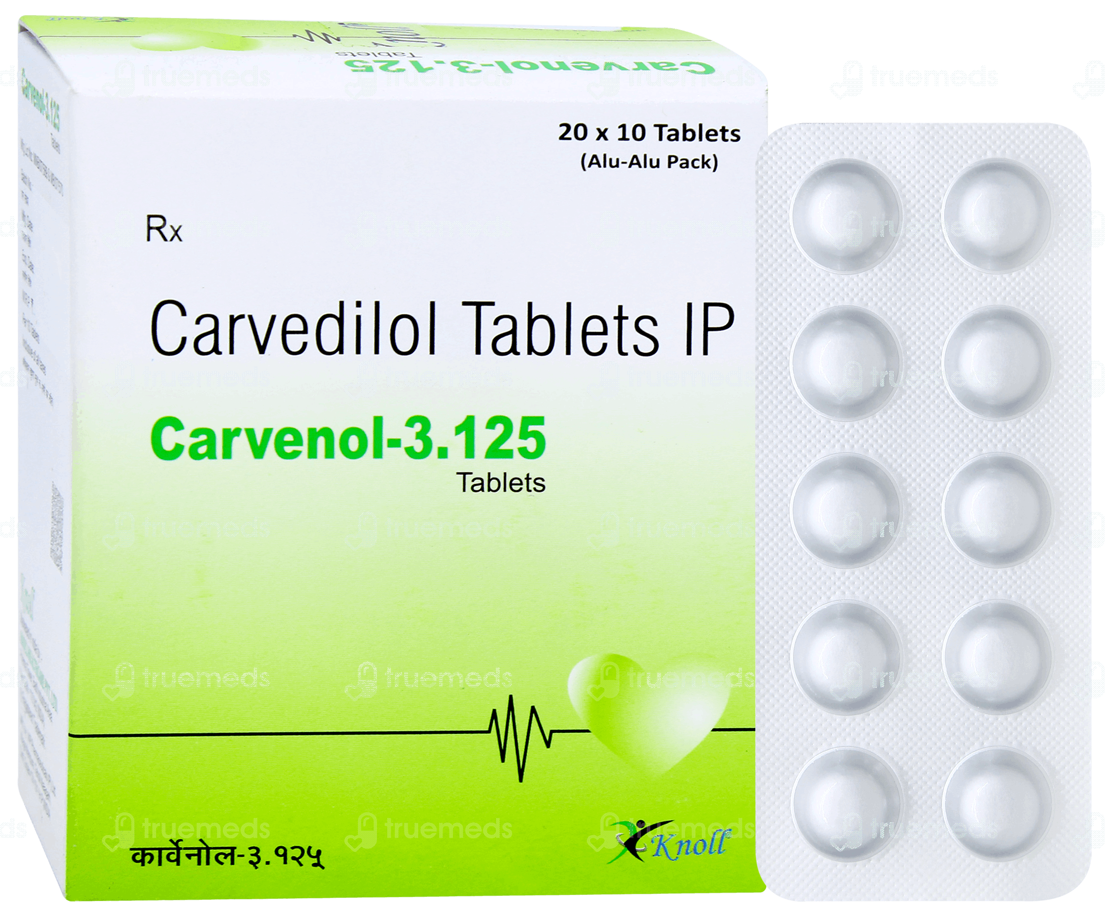 Carvenol 3.125 MG | Order Carvenol 3.125 MG Tablet Online at Truemeds