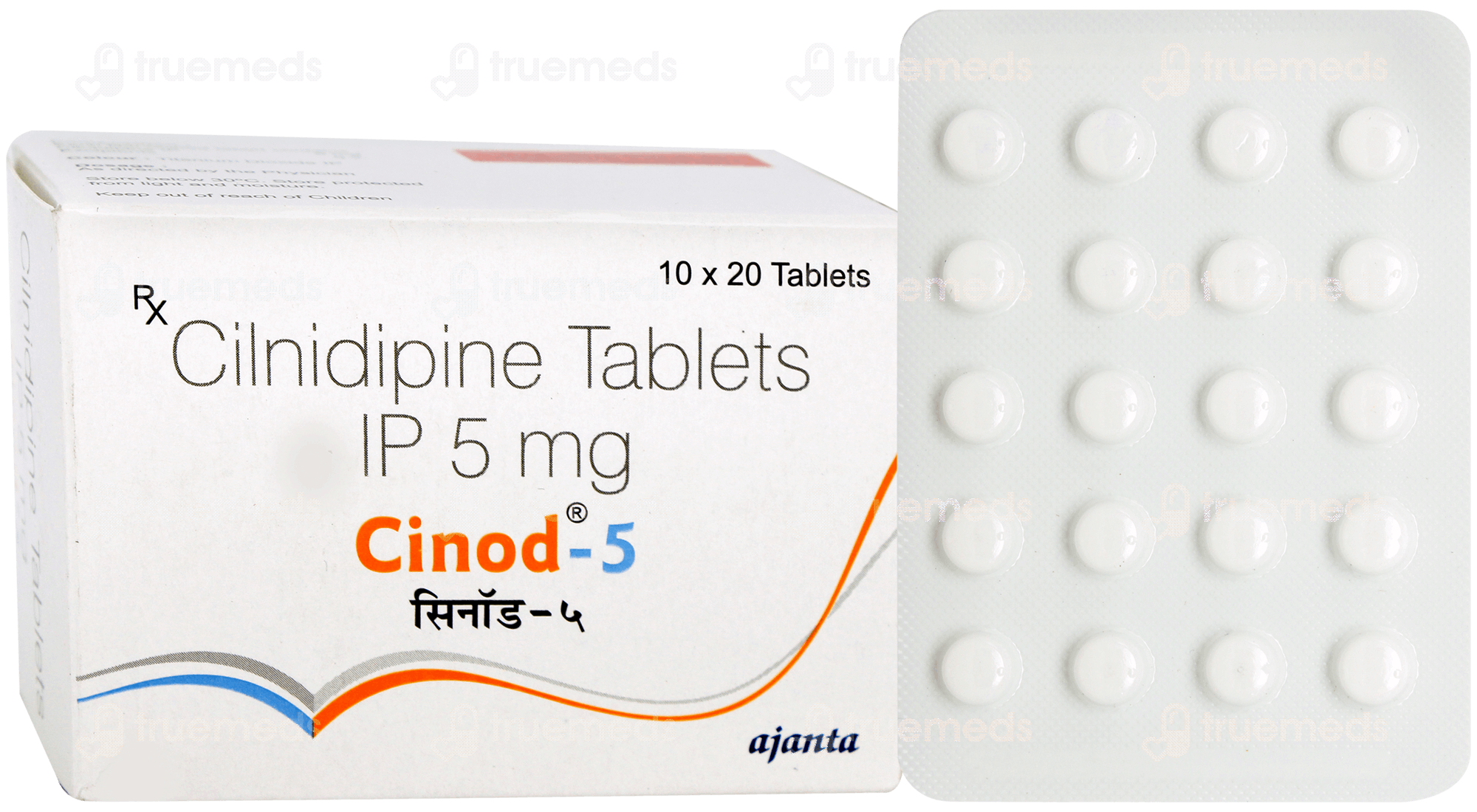 Cinod 5 Tablet 20: Uses, Side Effects, Price & Substitutes