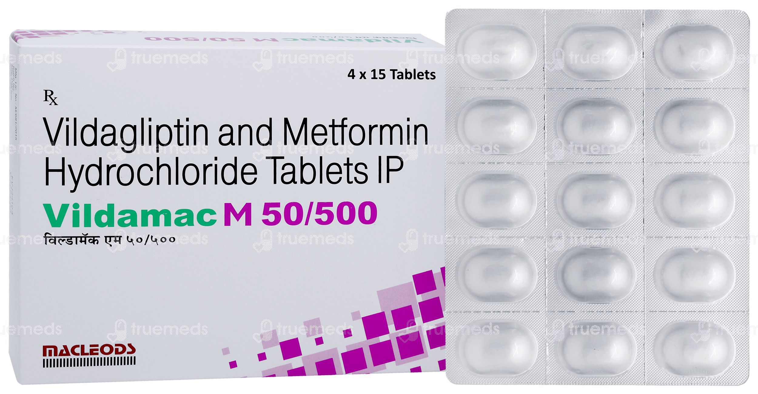 Vildamac M 50/500 Tablet: Uses, Side Effects, Price & Substitutes