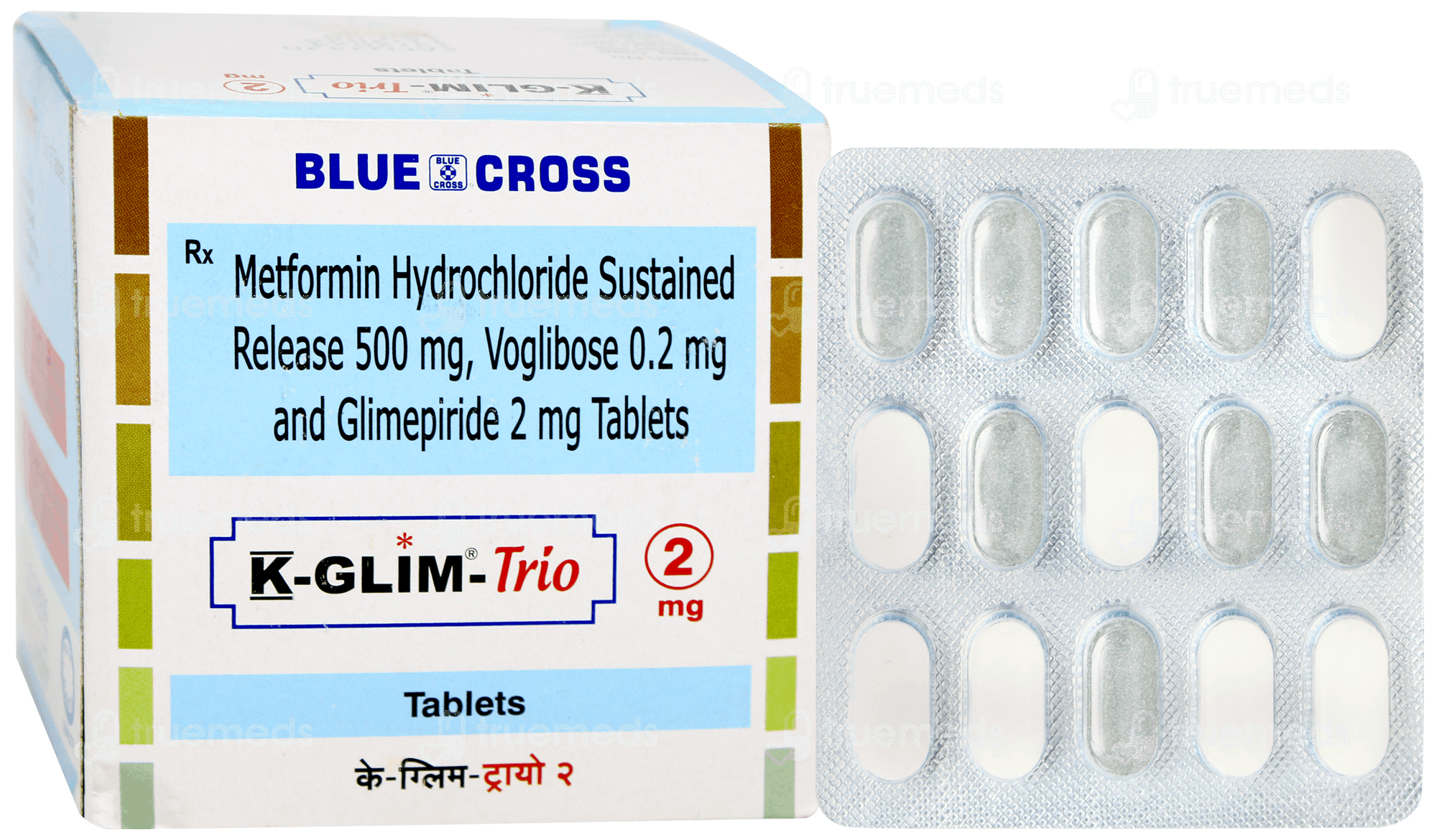 K Glim Trio 2mg Tablet 15: Uses, Side Effects, Price & Substitutes