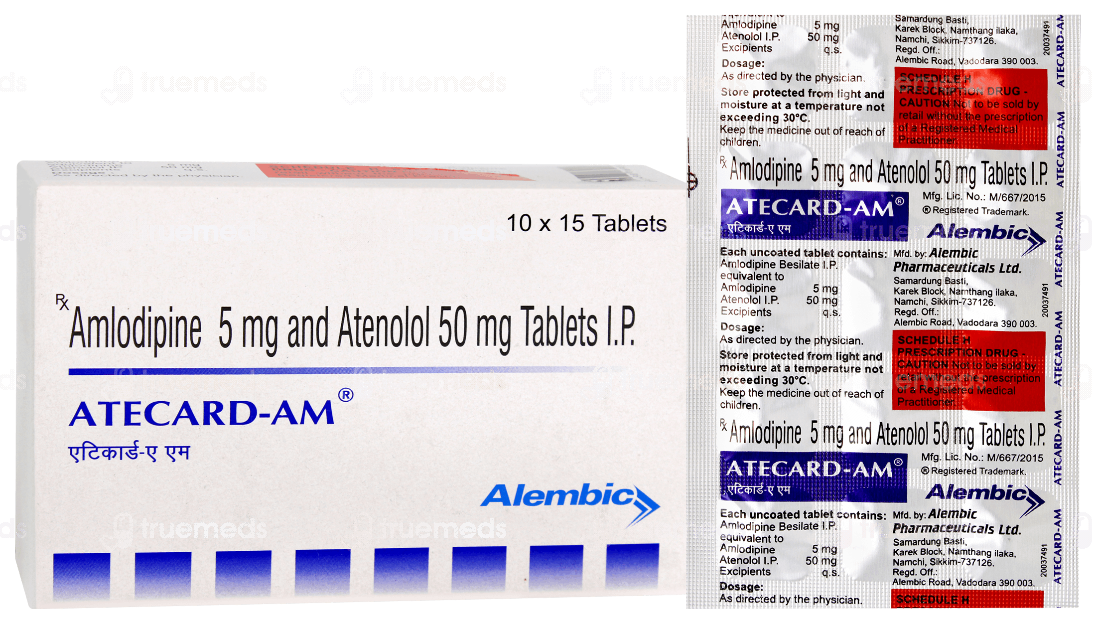 Atecard Am Tablet 15: Uses, Side Effects, Price & Substitutes