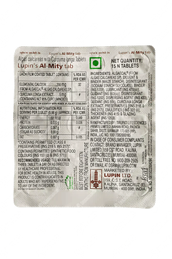 Almity 200 MG Tablet 15 - Uses, Side Effects, Dosage, Price | Truemeds