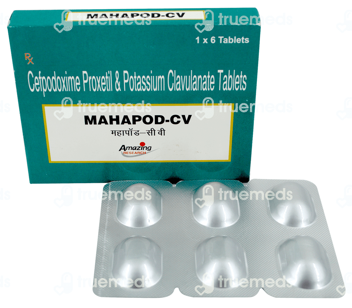 Gudcef Cv 200/125 MG | Order Gudcef Cv 200/125 MG Tablet Online at Truemeds