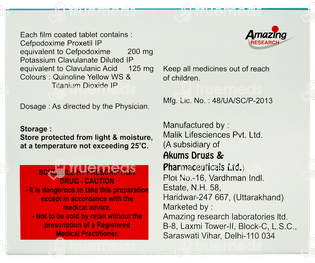 Mahapod Cv 200125 Mg Tablet 6 - Uses, Side Effects, Dosage, Price ...
