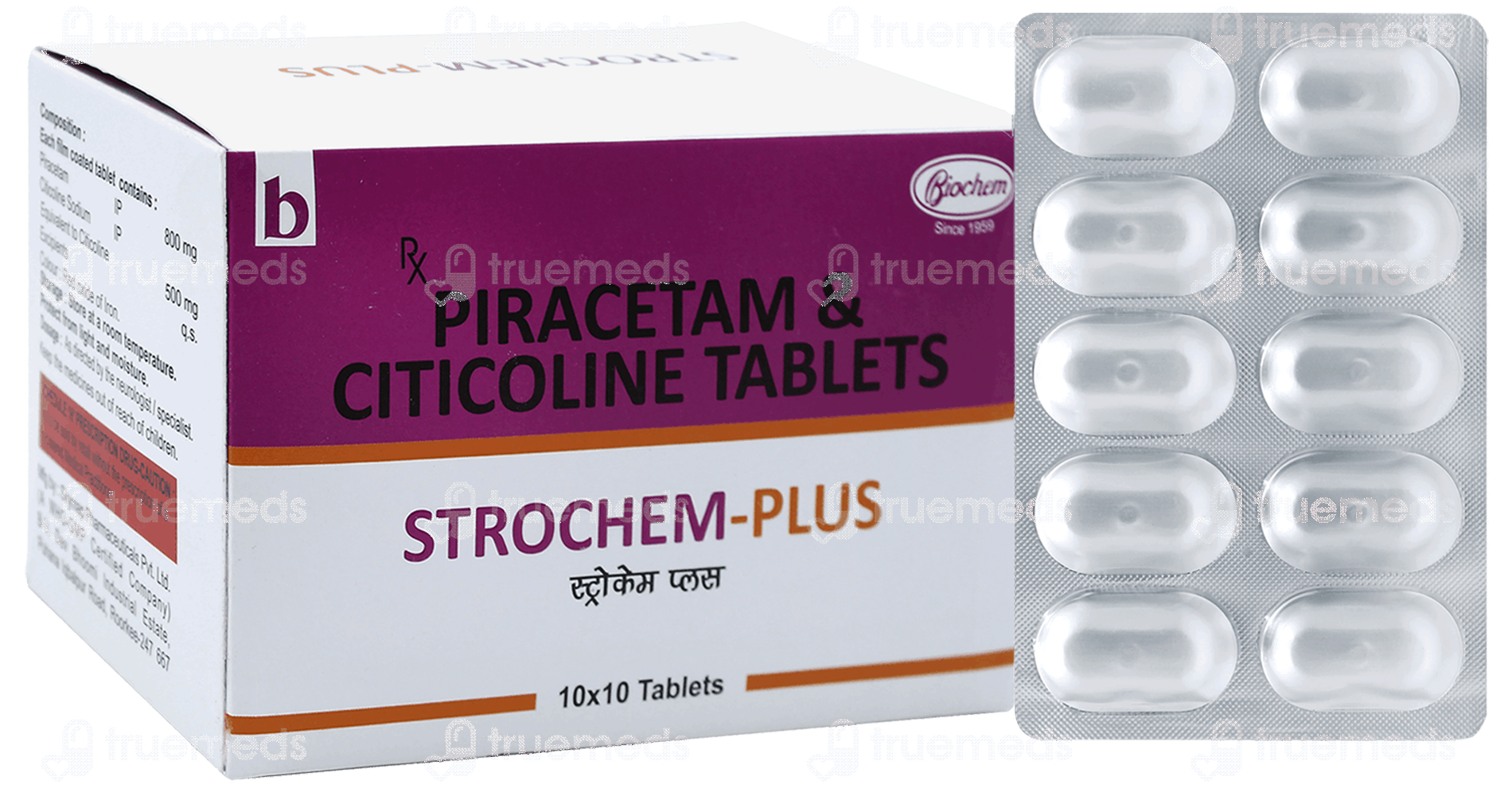 Strochem Plus | Order Strochem Plus Tablet Online at Truemeds