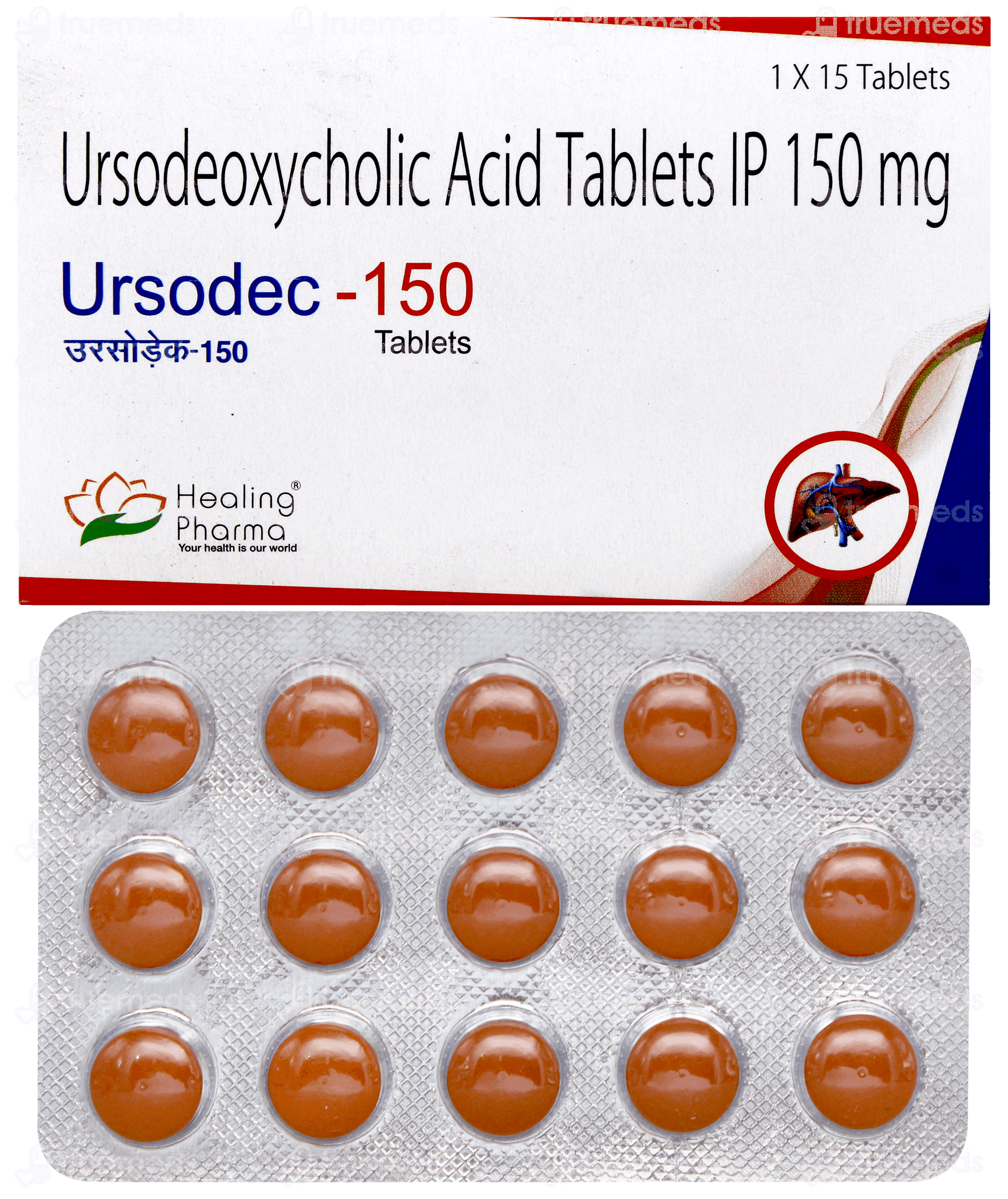 Ursodec 150 Tablet 15: Uses, Side Effects, Price & Substitutes