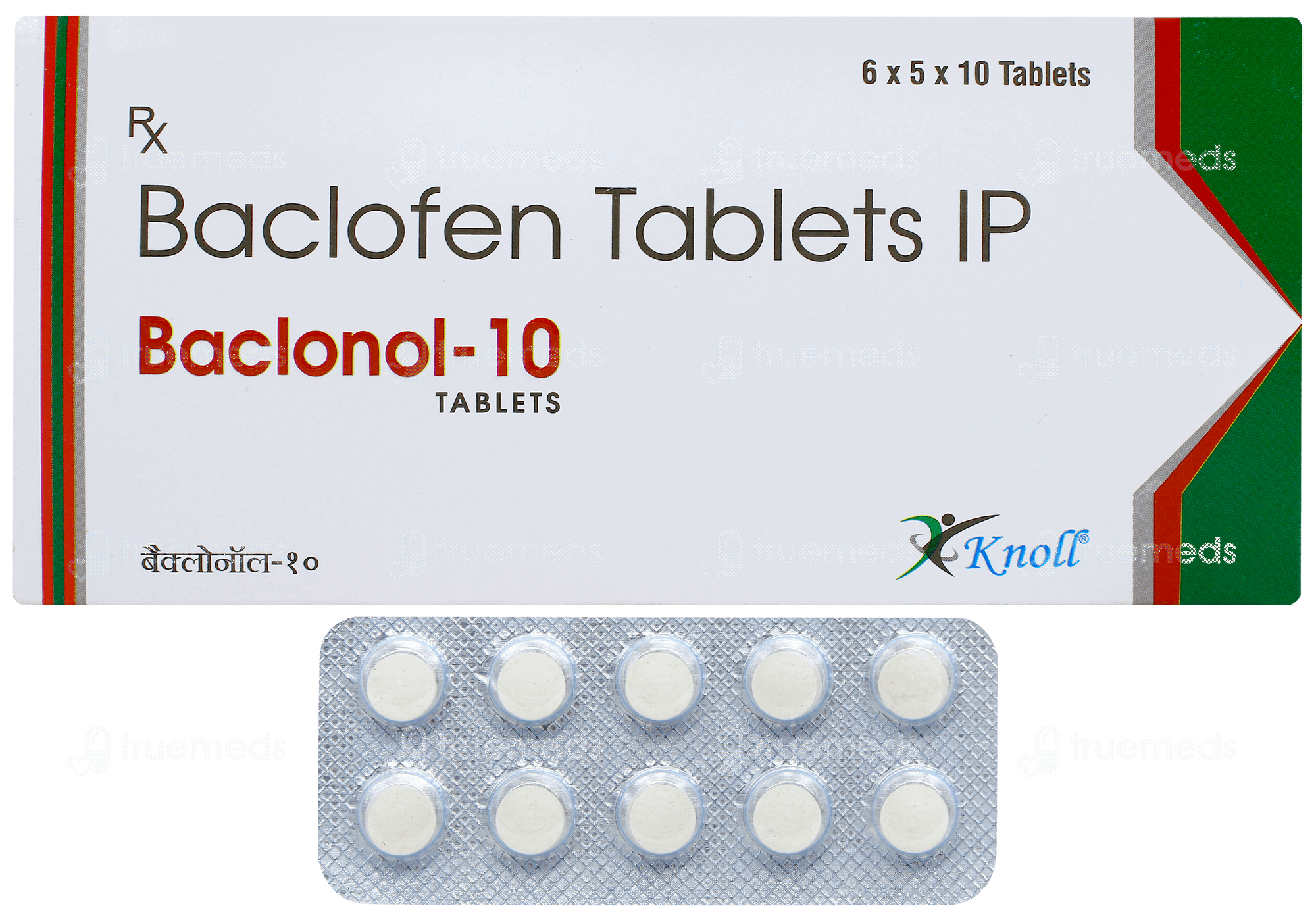 Baclonol 10 Mg Tablet 10 - Uses, Side Effects, Dosage, Price | Truemeds