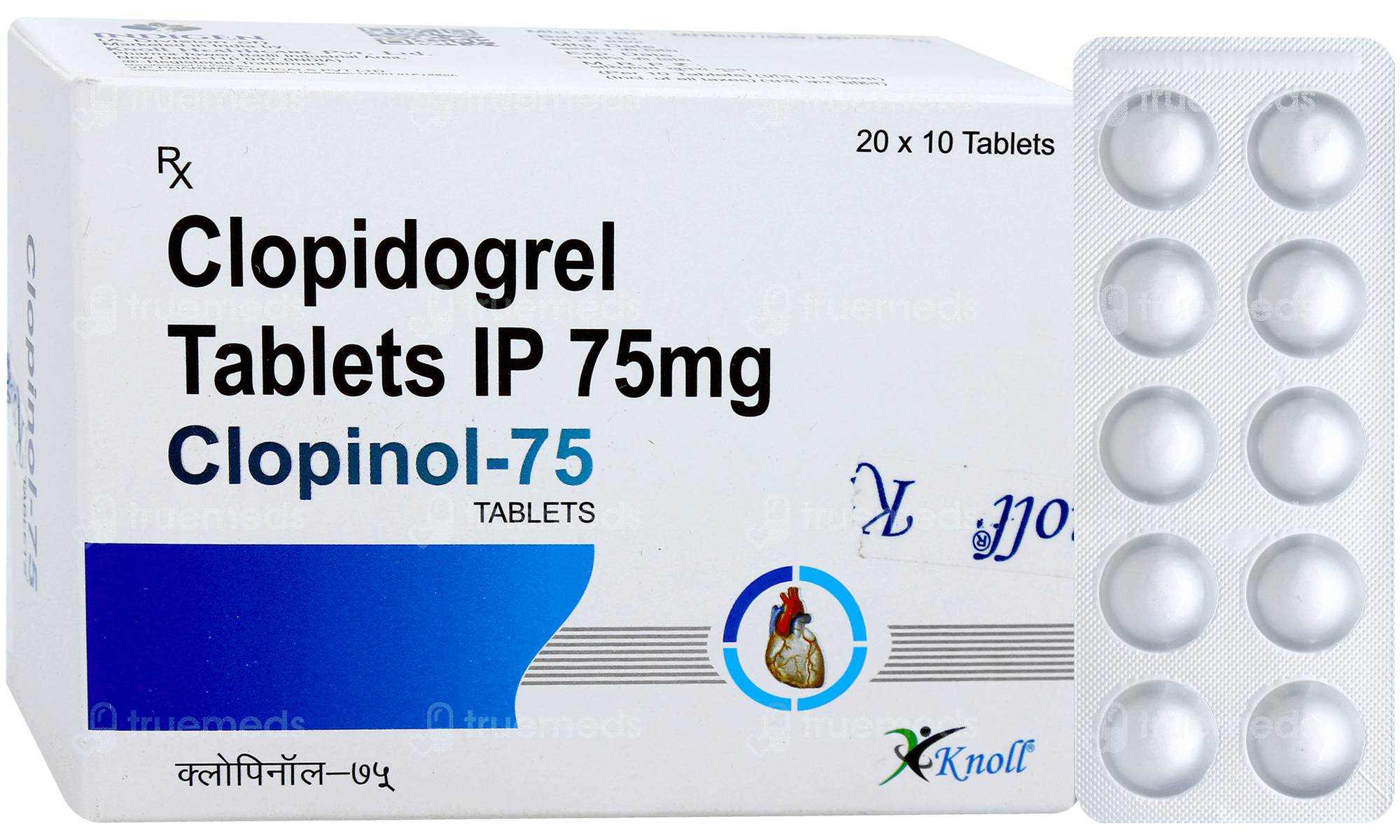 Clopinol 75mg | Order Clopinol 75mg Tablet Online at Truemeds