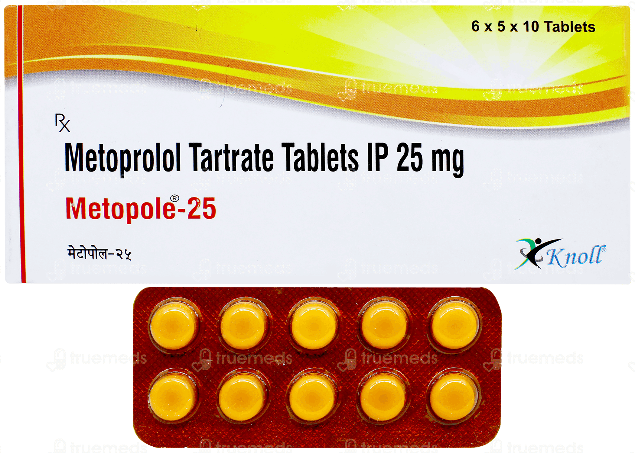 Metopole 25 Mg Tablet 10 - Uses, Side Effects, Dosage, Price | Truemeds