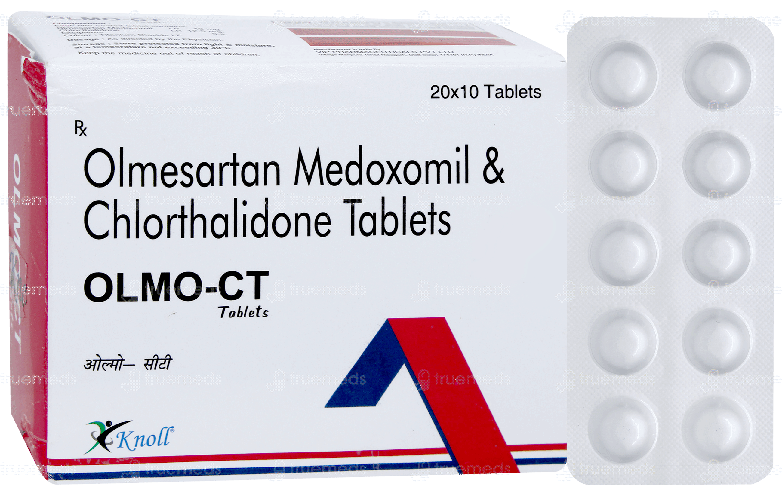Olmo Ct Tablet: Uses, Side Effects, Price & Substitutes