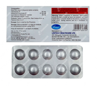 Venpres M 50 Tablet Er 10 - Uses, Side Effects, Dosage, Price | Truemeds