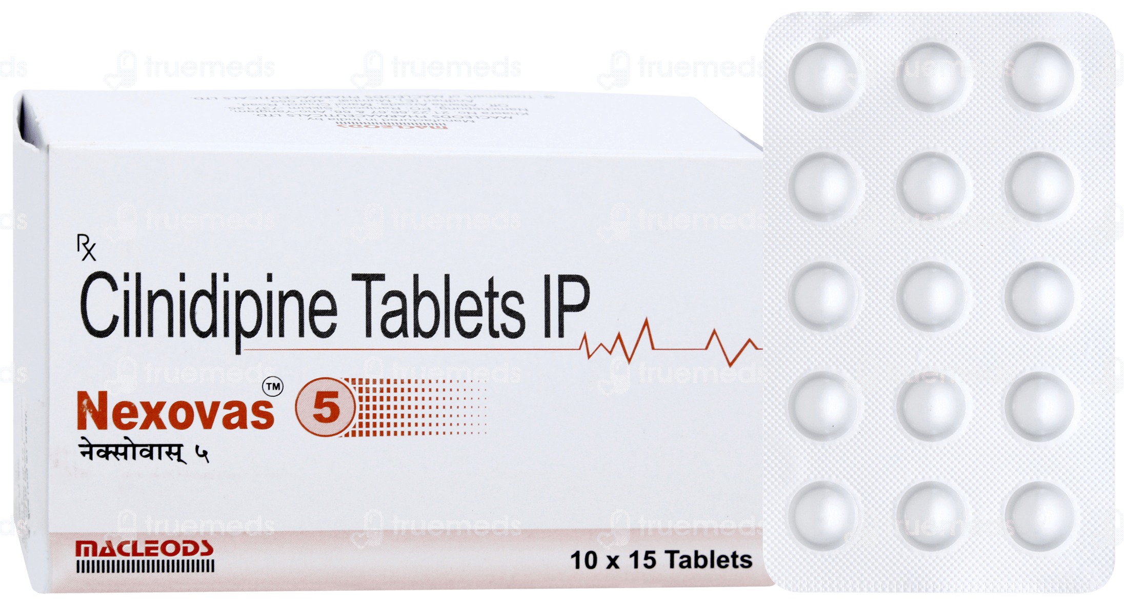 Nexovas 5 Tablet 15: Uses, Side Effects, Price & Substitutes