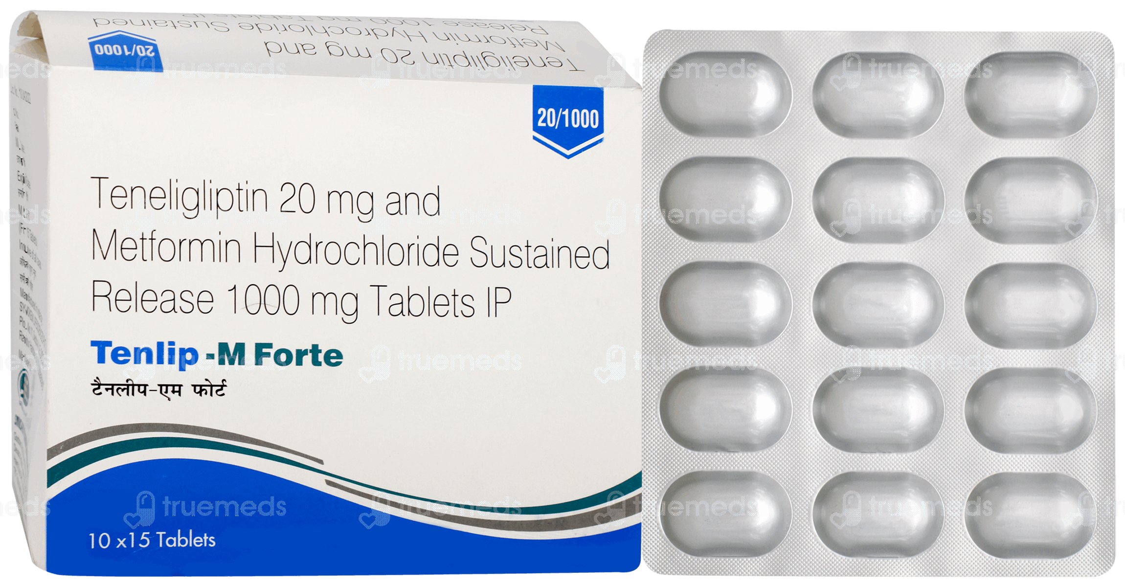 Tenlip M Forte Tablet 15: Uses, Side Effects, Price & Substitutes