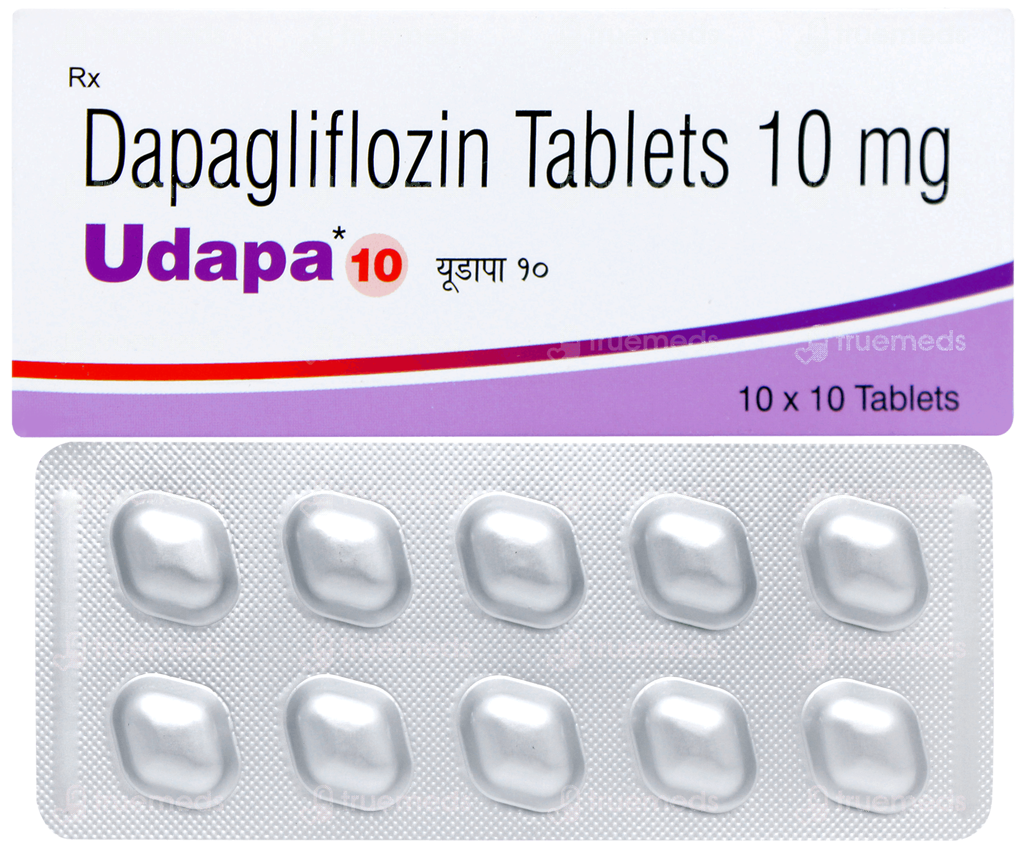 Udapa 10 Tablet – Manage Type 2 Diabetes Effectively
