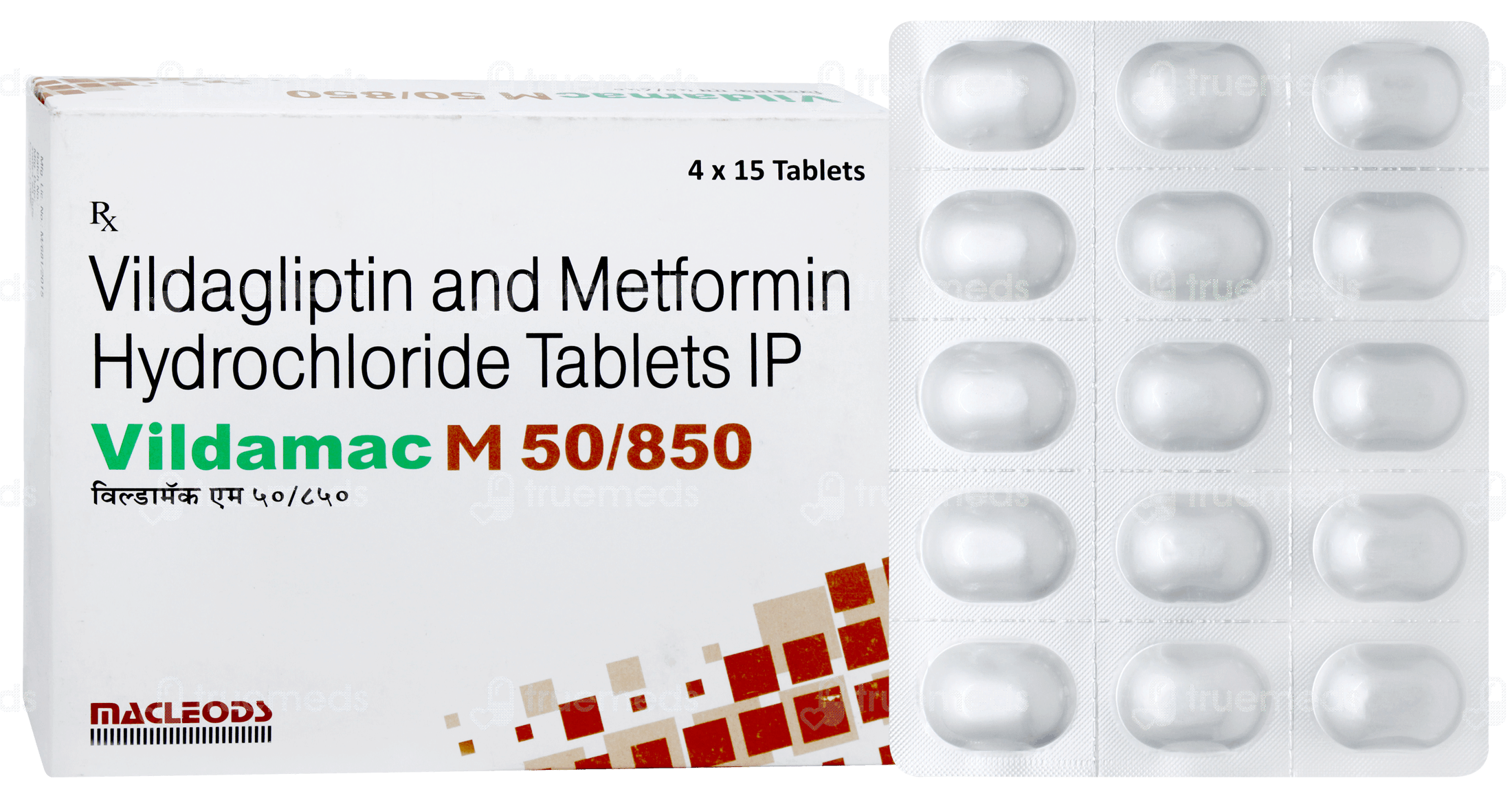 Vildamac M 50/850 Tablet 15: Uses, Side Effects, Price & Substitutes